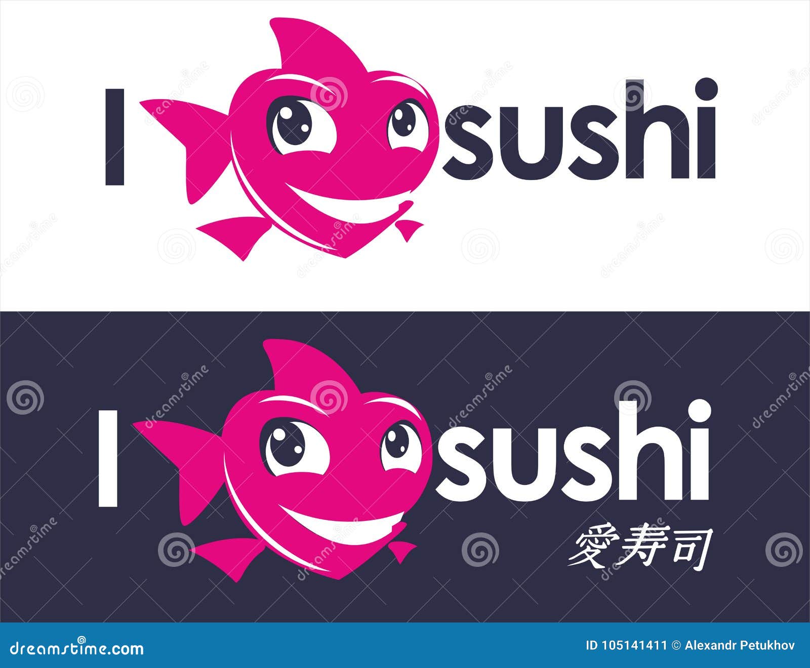 Sushi logo design love stock illustration. Illustration of japanese ...