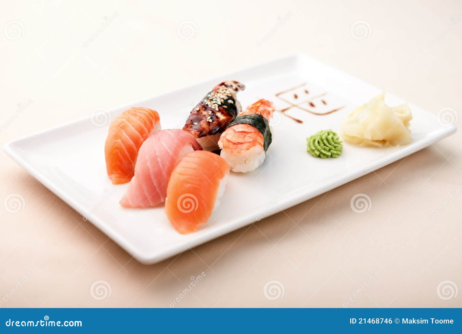 Sushi set stock photo. Image of east, culture, gourmet - 21468746
