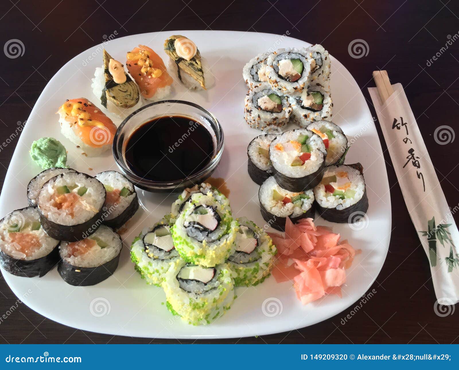 Sushi stock photo. Image of sushi, dinner, eatwell, ginger - 149209320