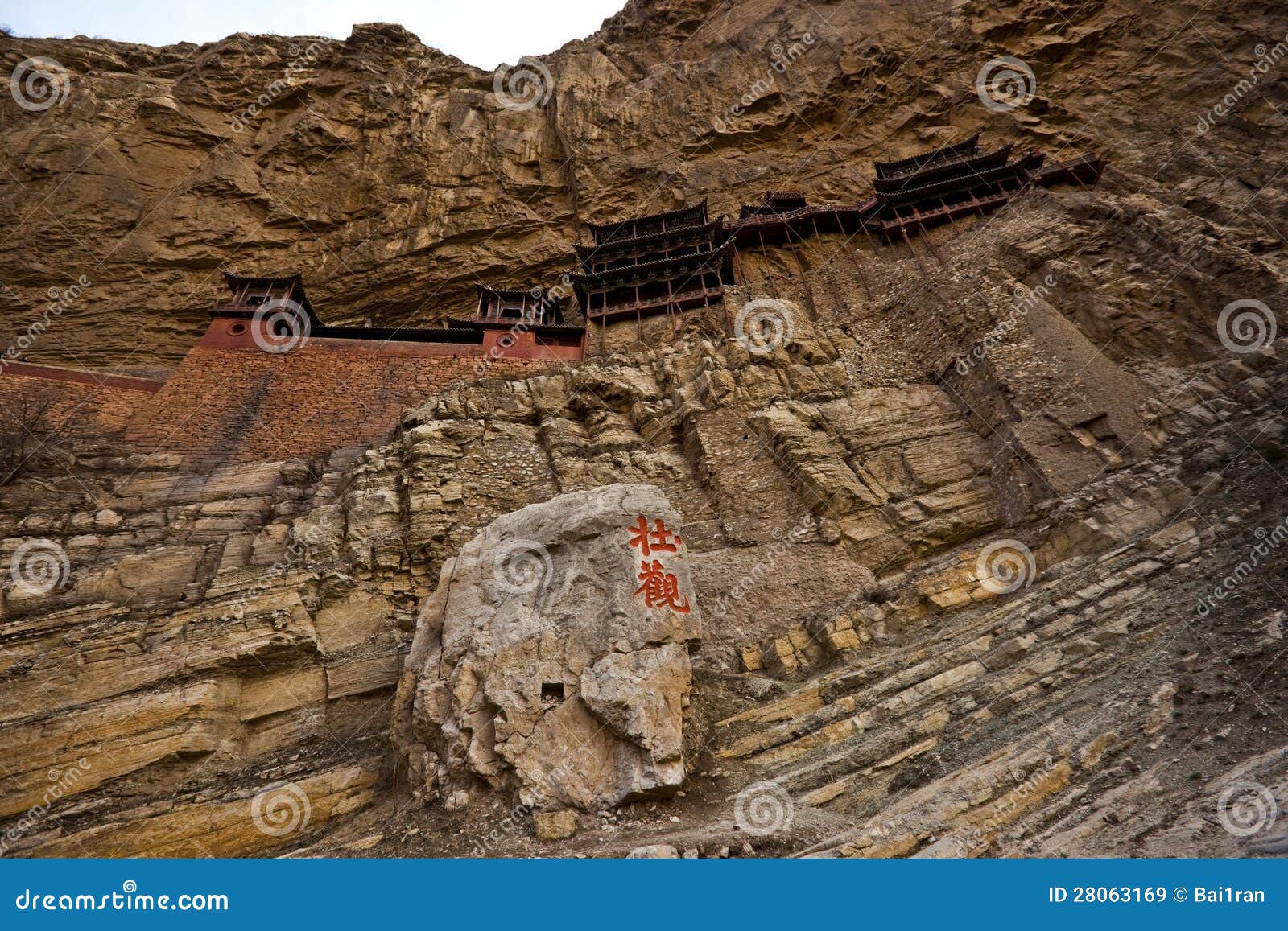 The Suspended Temple Was Built among the Cliffs Stock Image - Image of ...