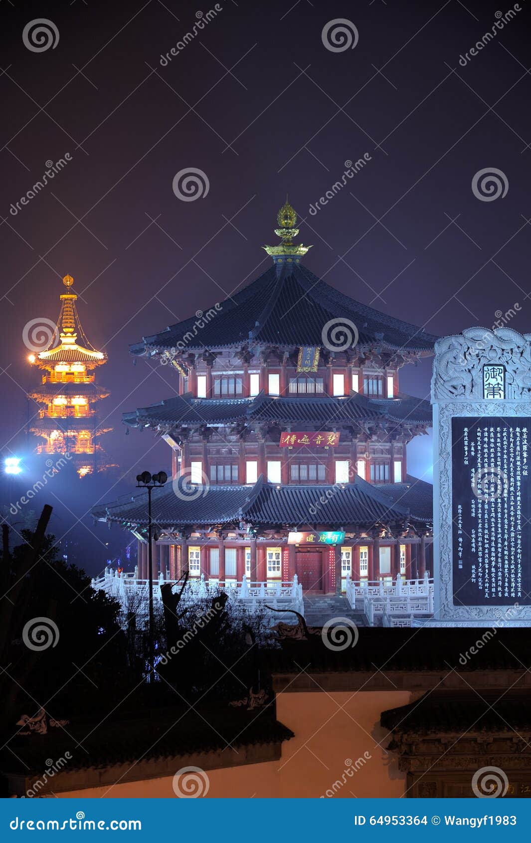 Suzhou Hanshan Temple stock photo. Image of field, asia - 64953364