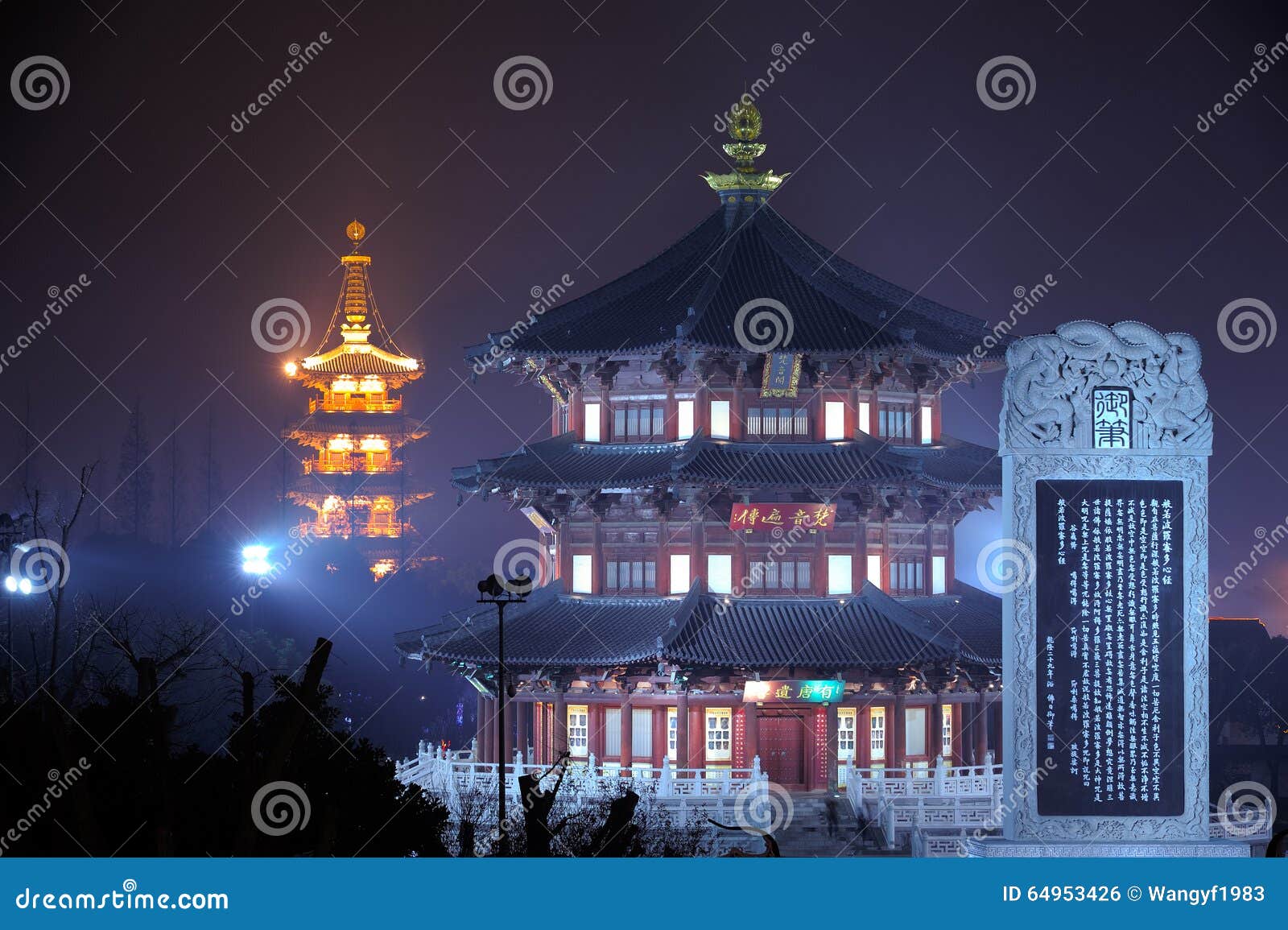 Suzhou Hanshan Temple stock photo. Image of province - 64953426