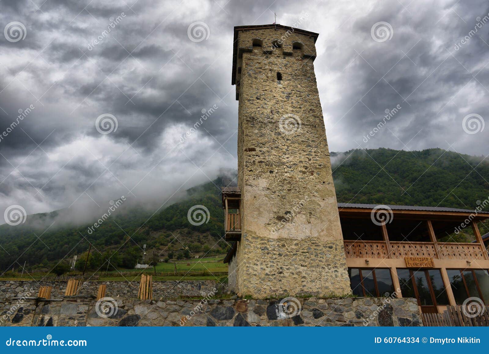 Svan Towers in Ushguli. Svaneti, Stock Photo - Image of security, tree ...