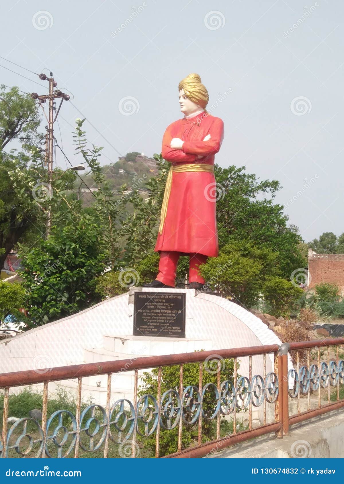 Swami ji stock photo. Image of viveka, swami, nand - 130674832