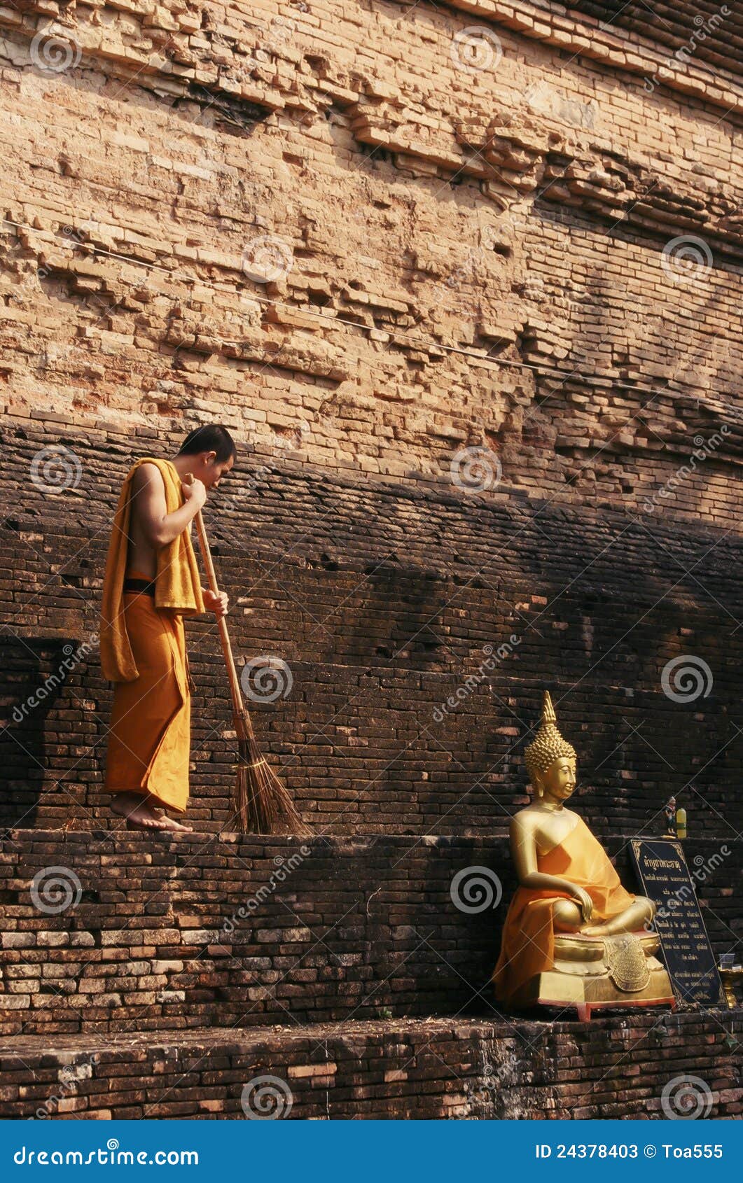 The Monk Was Sweep Street Editorial Image | CartoonDealer.com #48096240