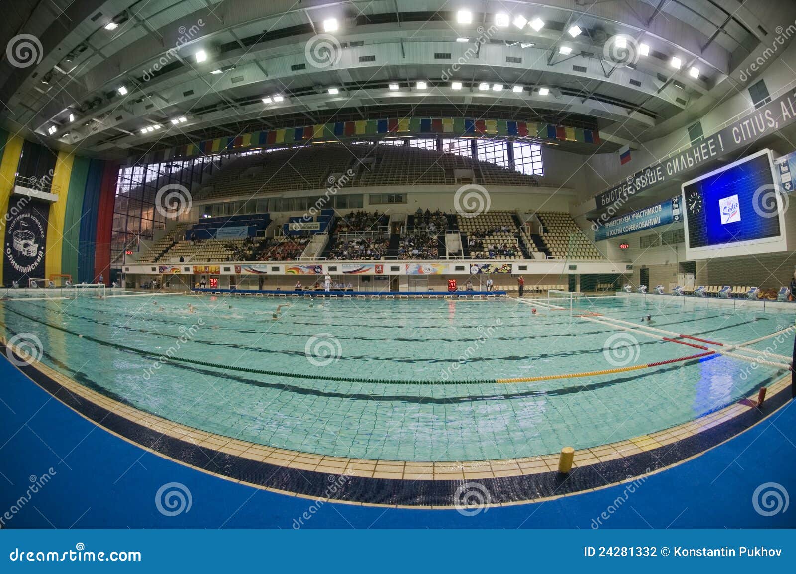 Swimming Pool Sports Complex Editorial Photography - Image of ...