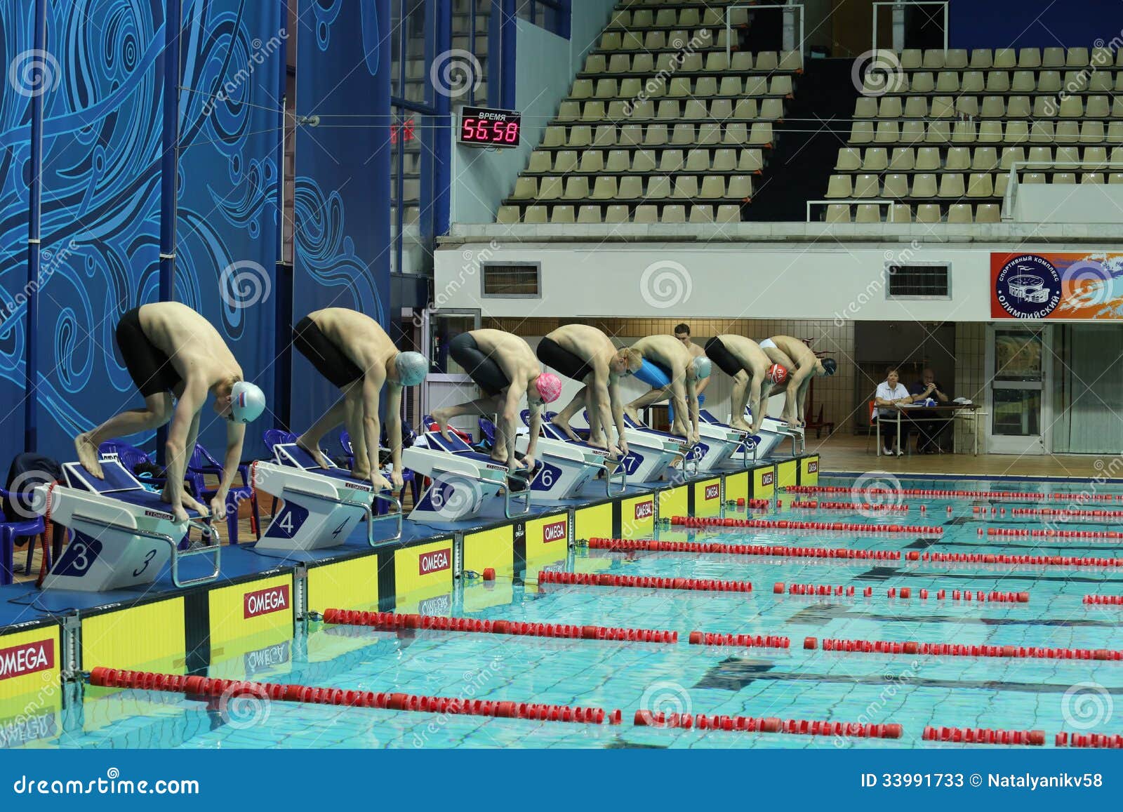 Swimming Pool of the Sports Complex Editorial Stock Photo - Image of ...