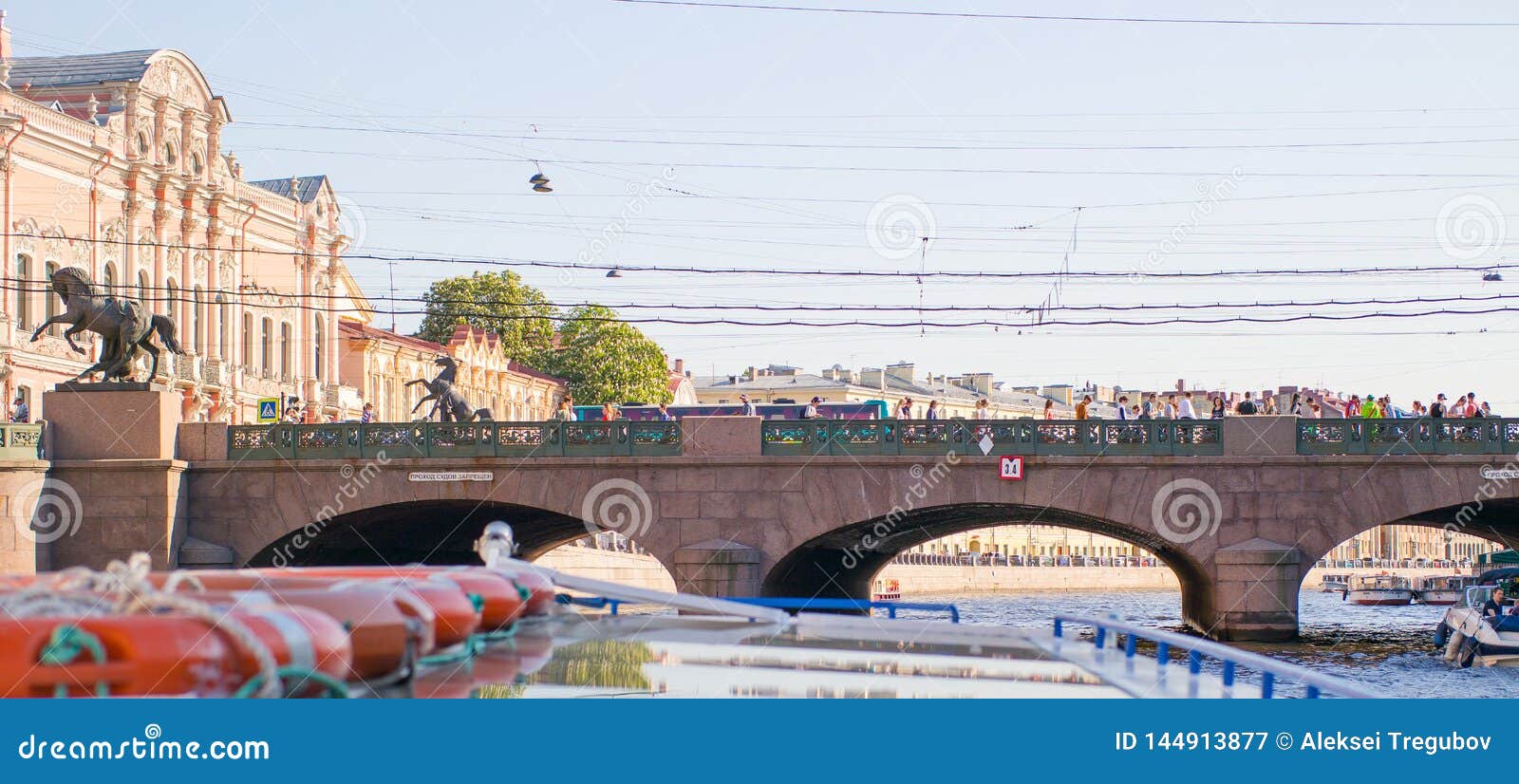 Swimming To the Anichkov Bridge Stock Image - Image of leningrad, city: 144913877