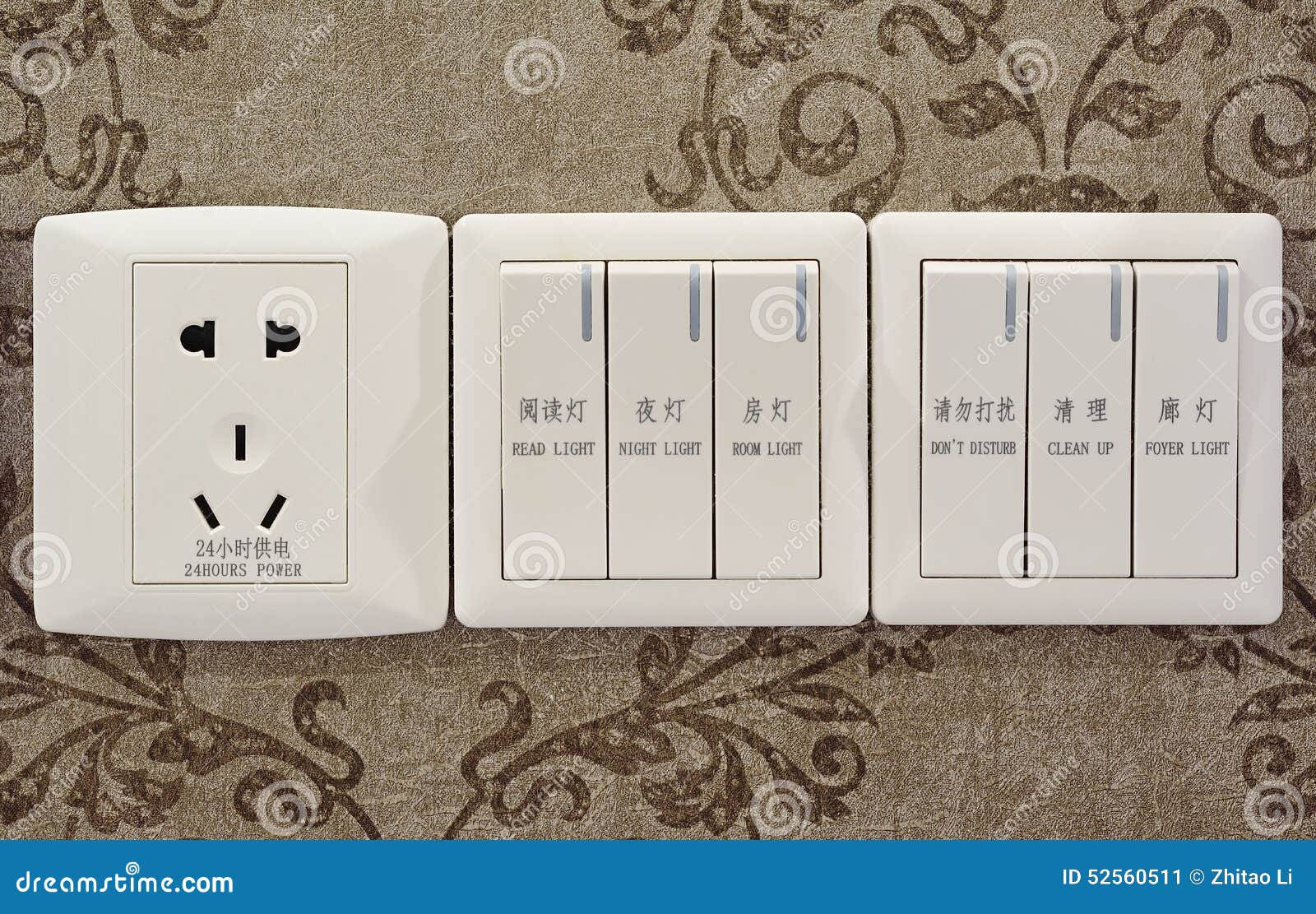 Switch group stock image. Image of reader, group, switch - 52560511