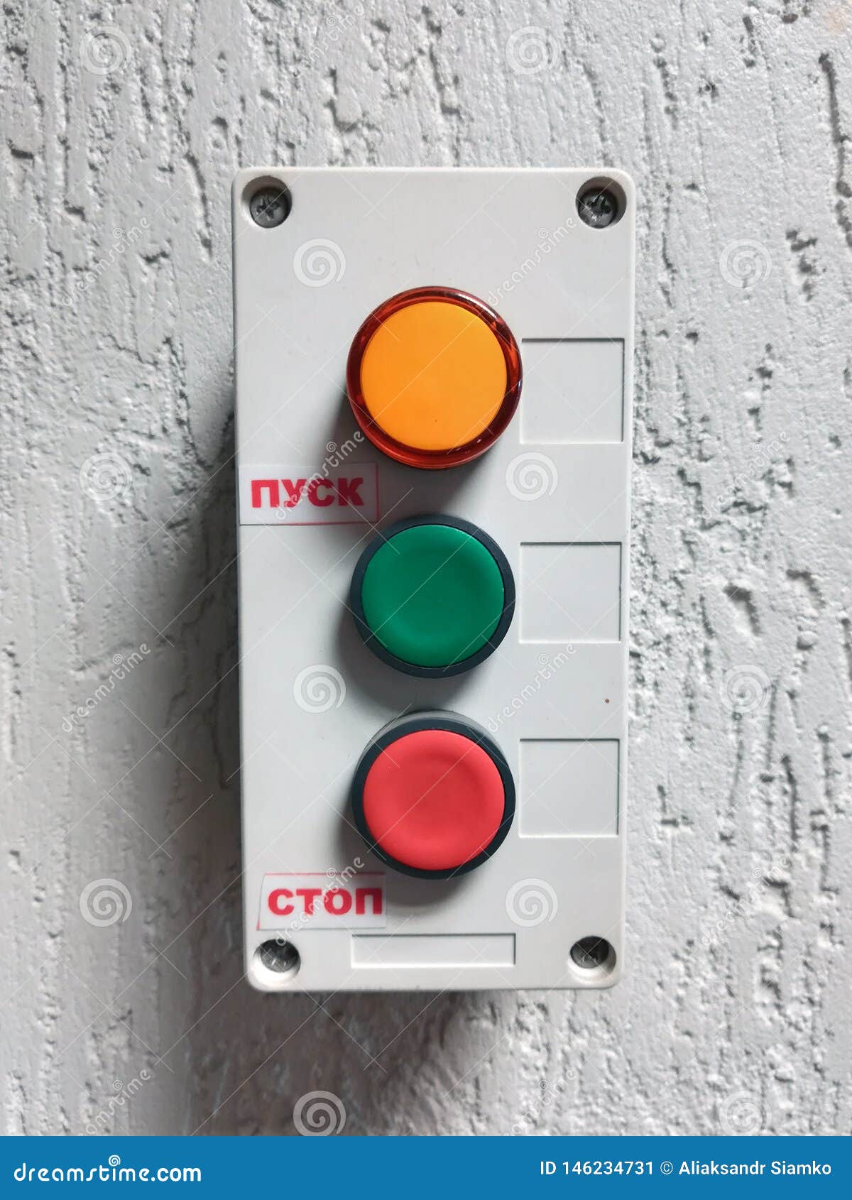 Switch with Three Buttons, Start and Stop Stock Image - Image of close ...