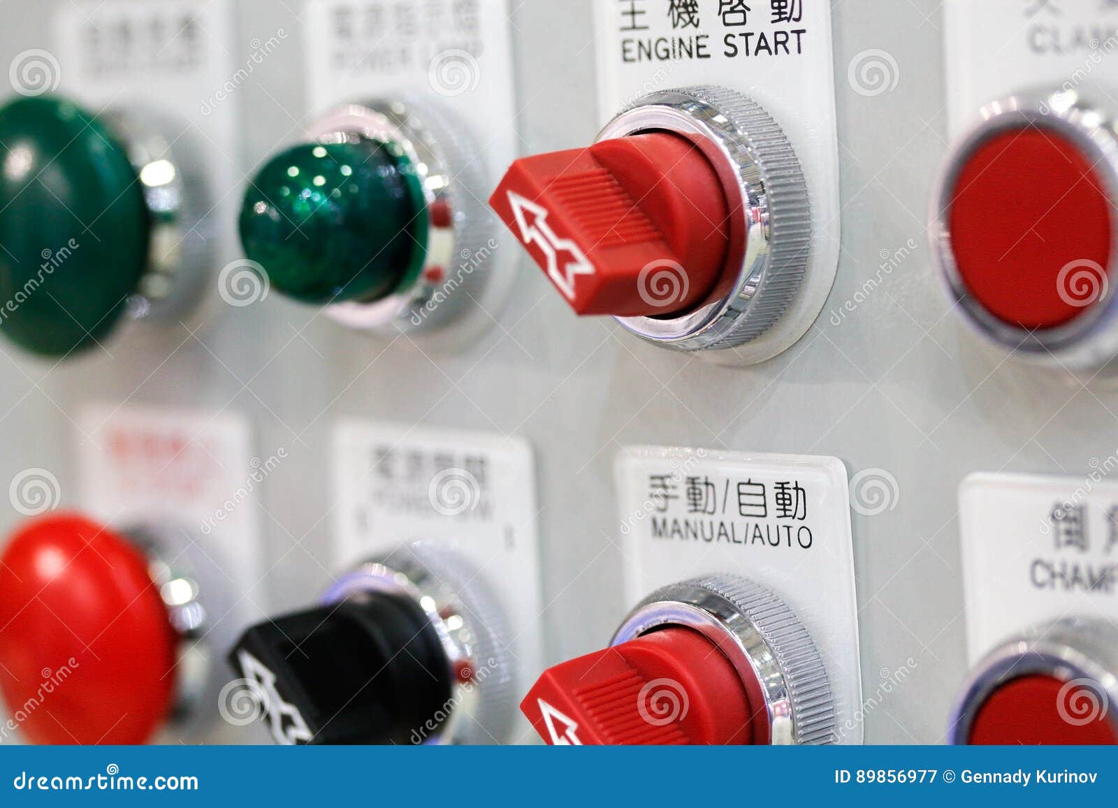 Switches and Buttons on Control Panel Stock Image - Image of industrial ...