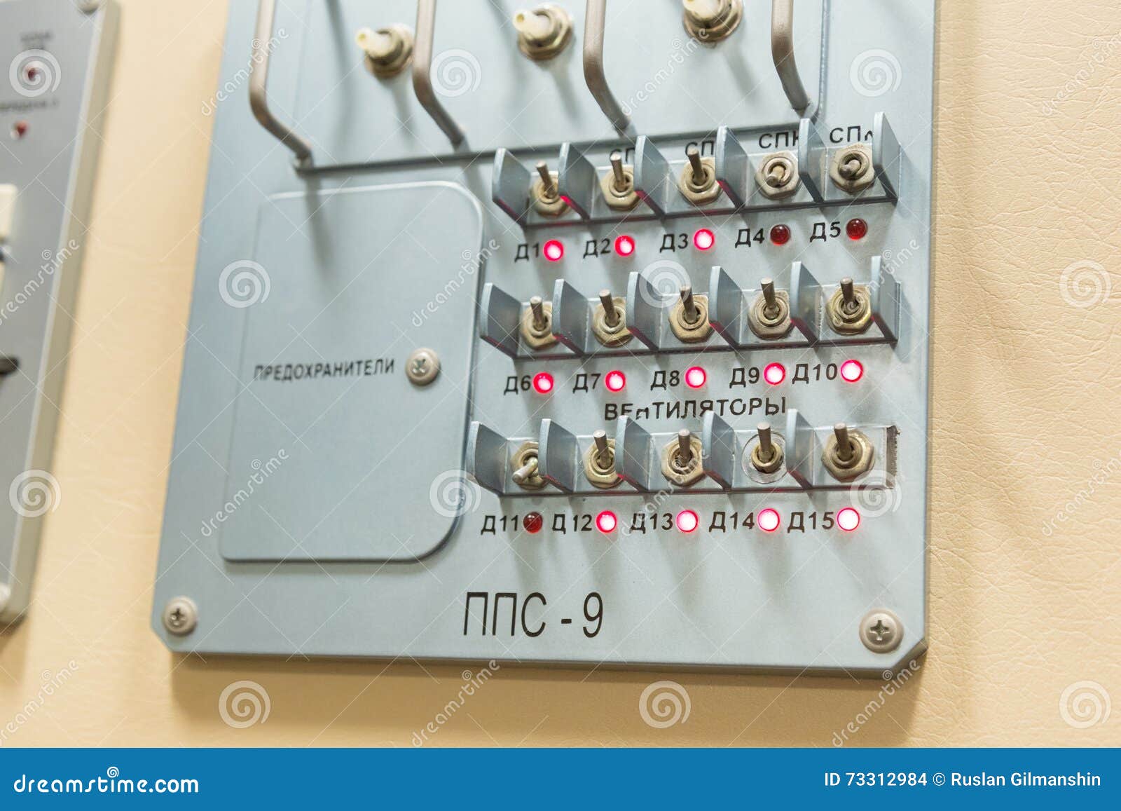 Switches on a Control Panel of Soviet Spaceship Stock Photo - Image of ...