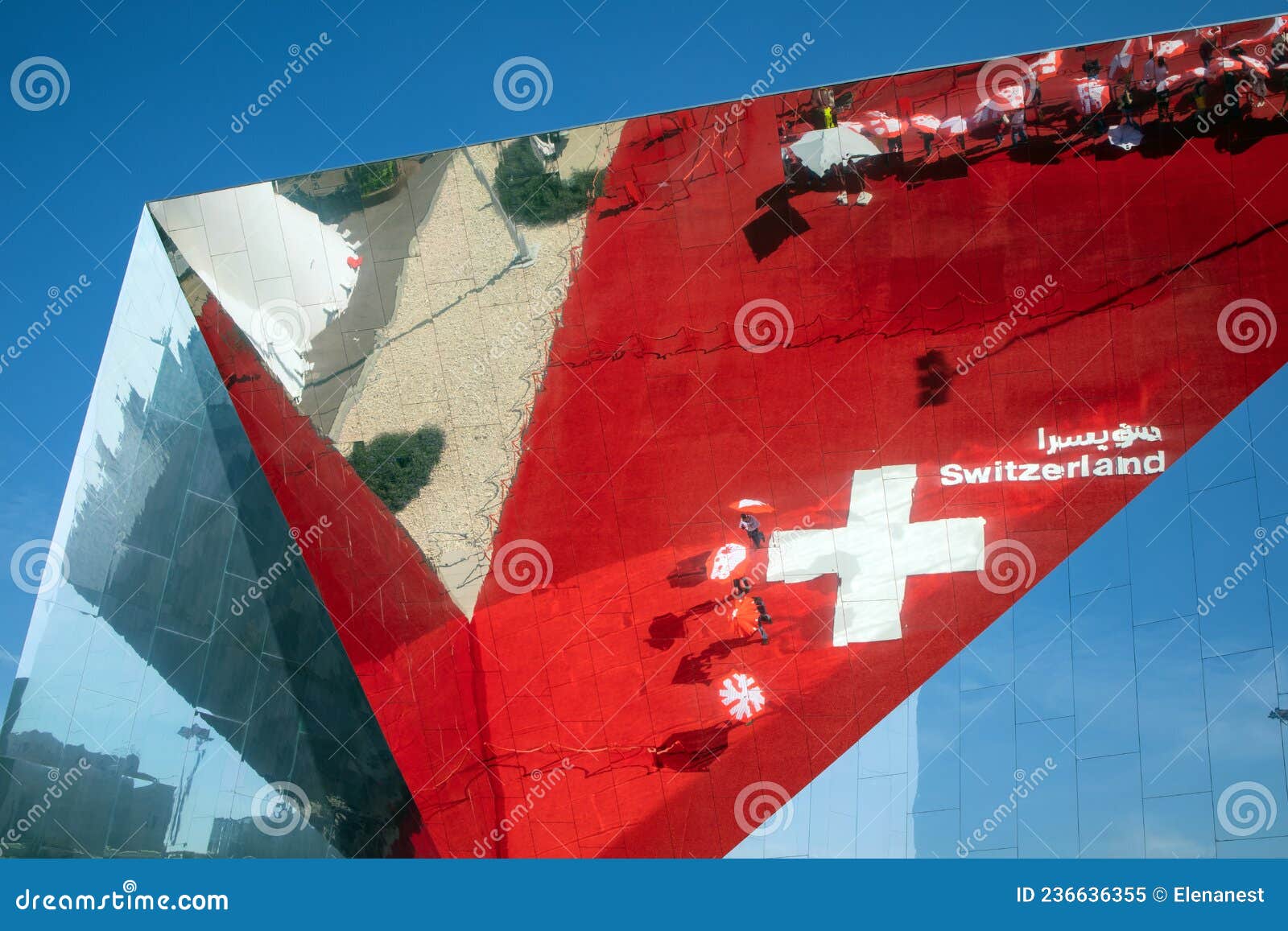 Dubai, UAE, Switzerland Pavilion at EXPO2020 Editorial Image - Image of ...