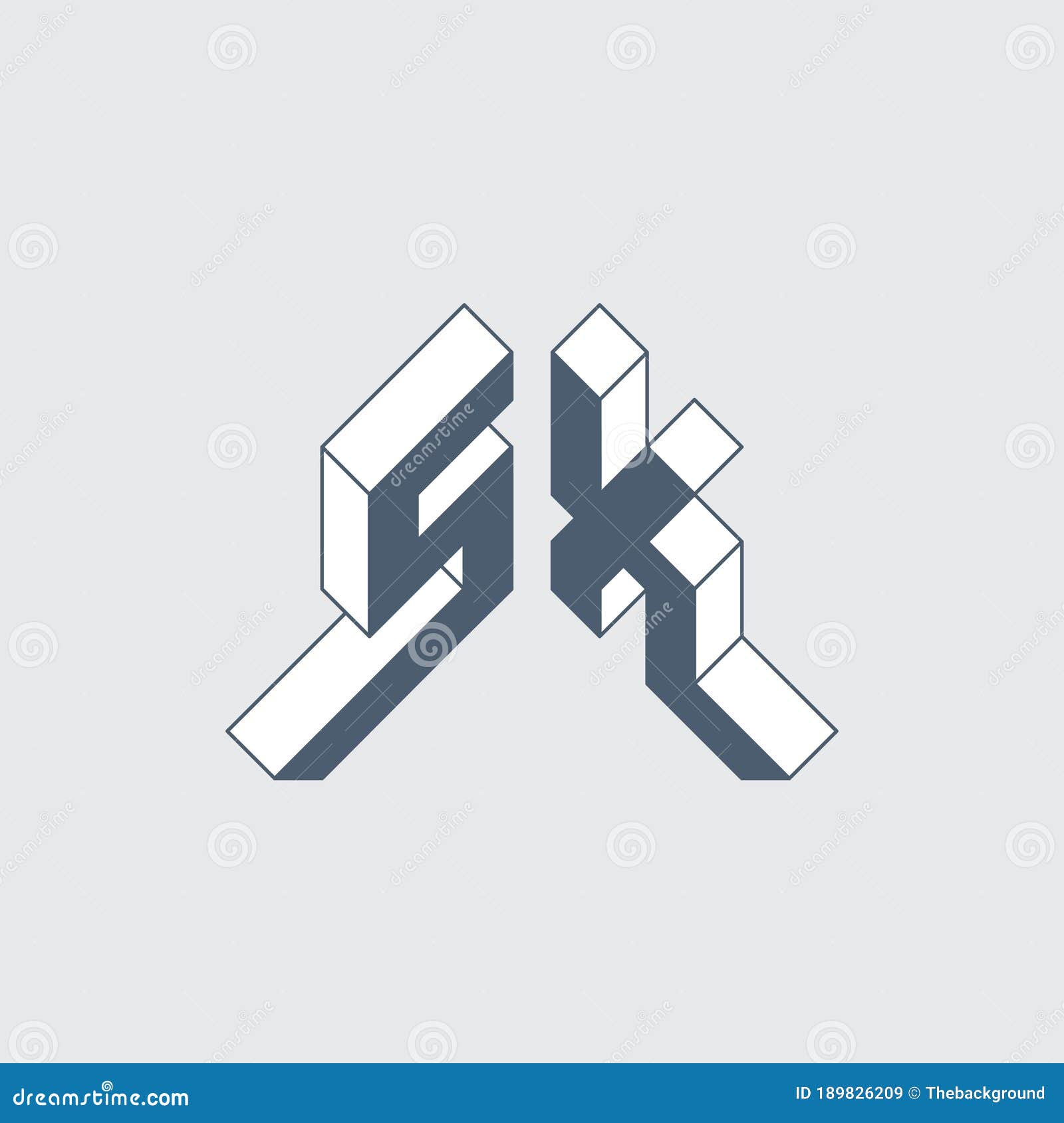 SX - Monogram or Logotype. Isometric 3d Font for Design. Volume ...
