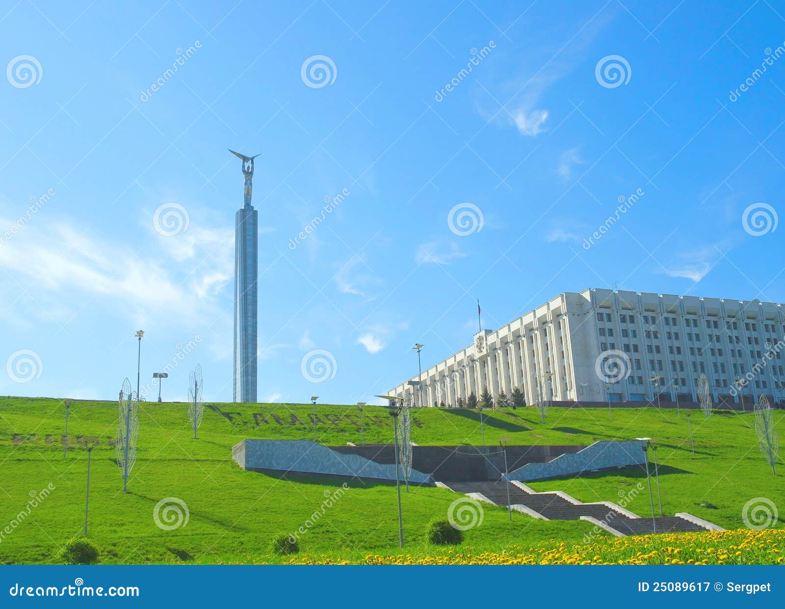 Symbol of city Samara stock image. Image of city, stairway - 25089617