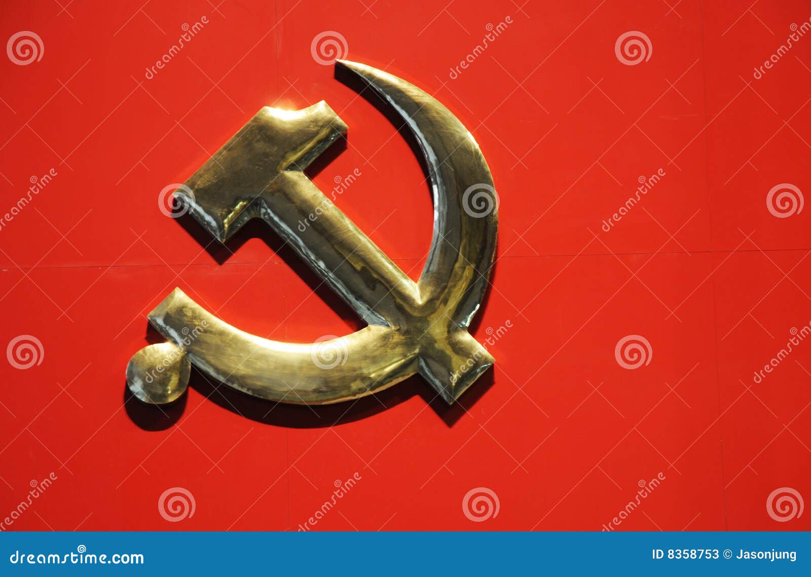 Symbol of communist party stock image. Image of hammer - 8358753