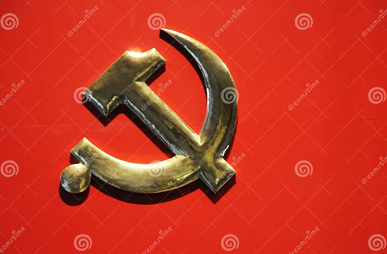 Symbol of communist party stock image. Image of communist - 8358753