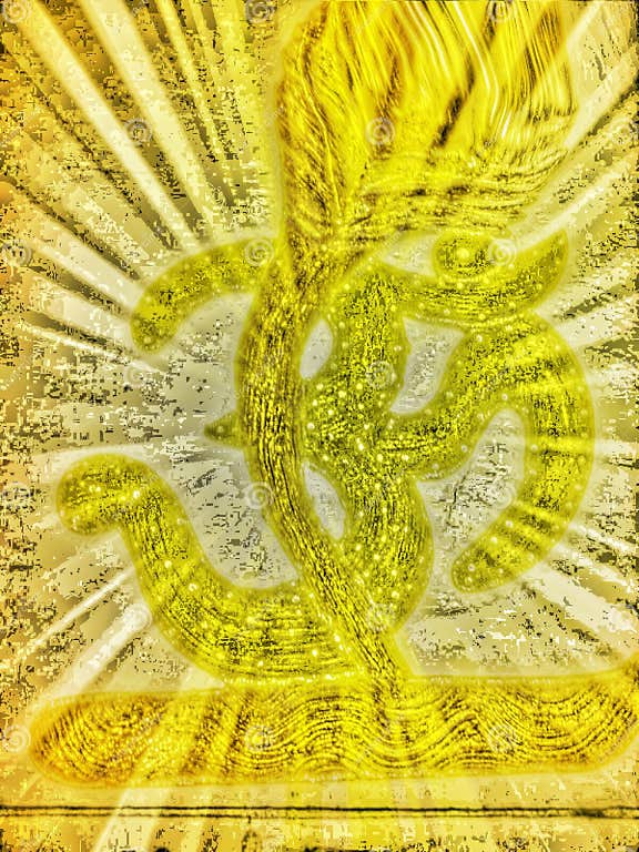 Symbol des Gottes stockbild. Bild von glänzend, symbol - 60333505