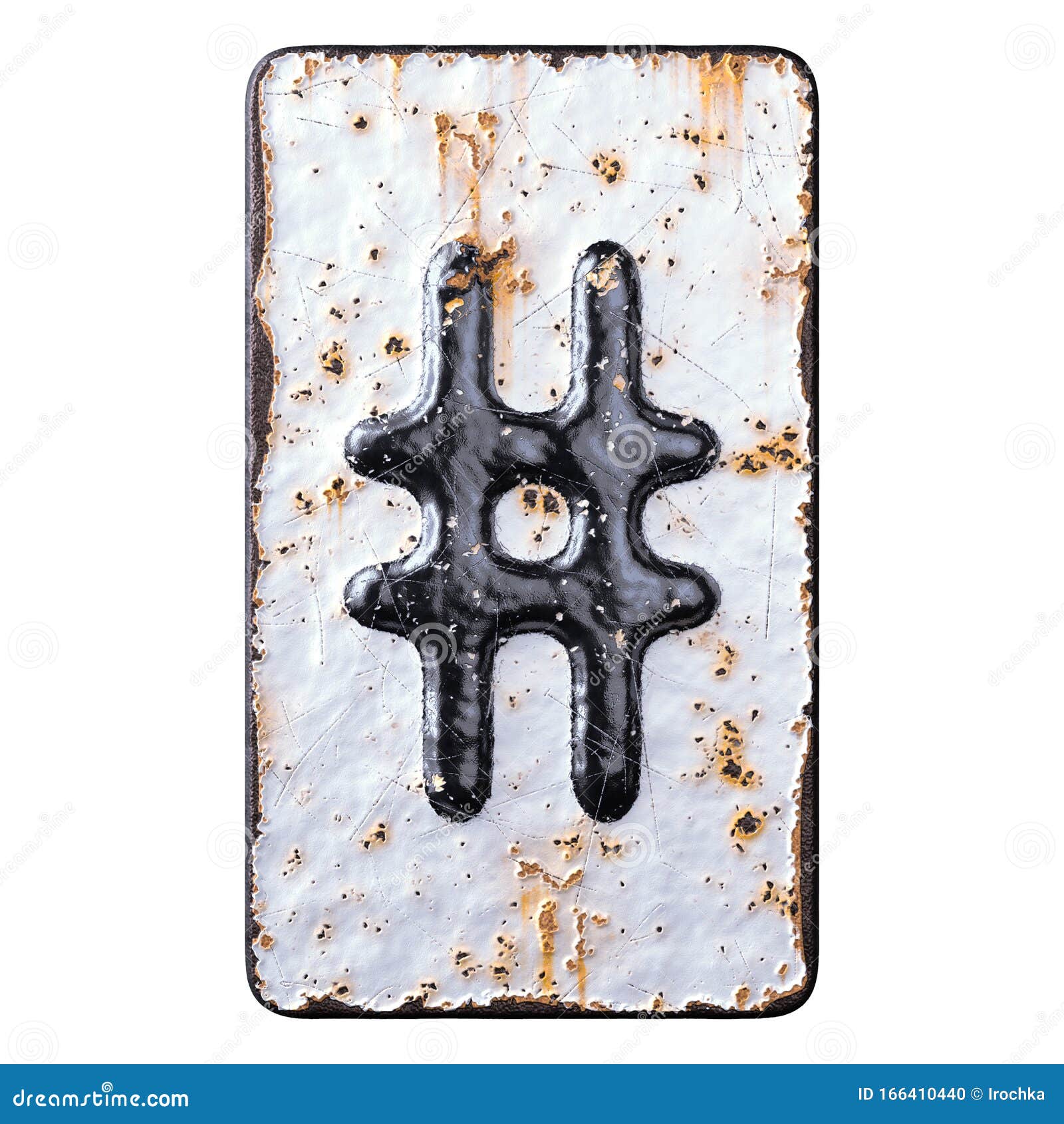 Symbol Hash Made of Forged Metal on the Background Fragment of a Metal ...