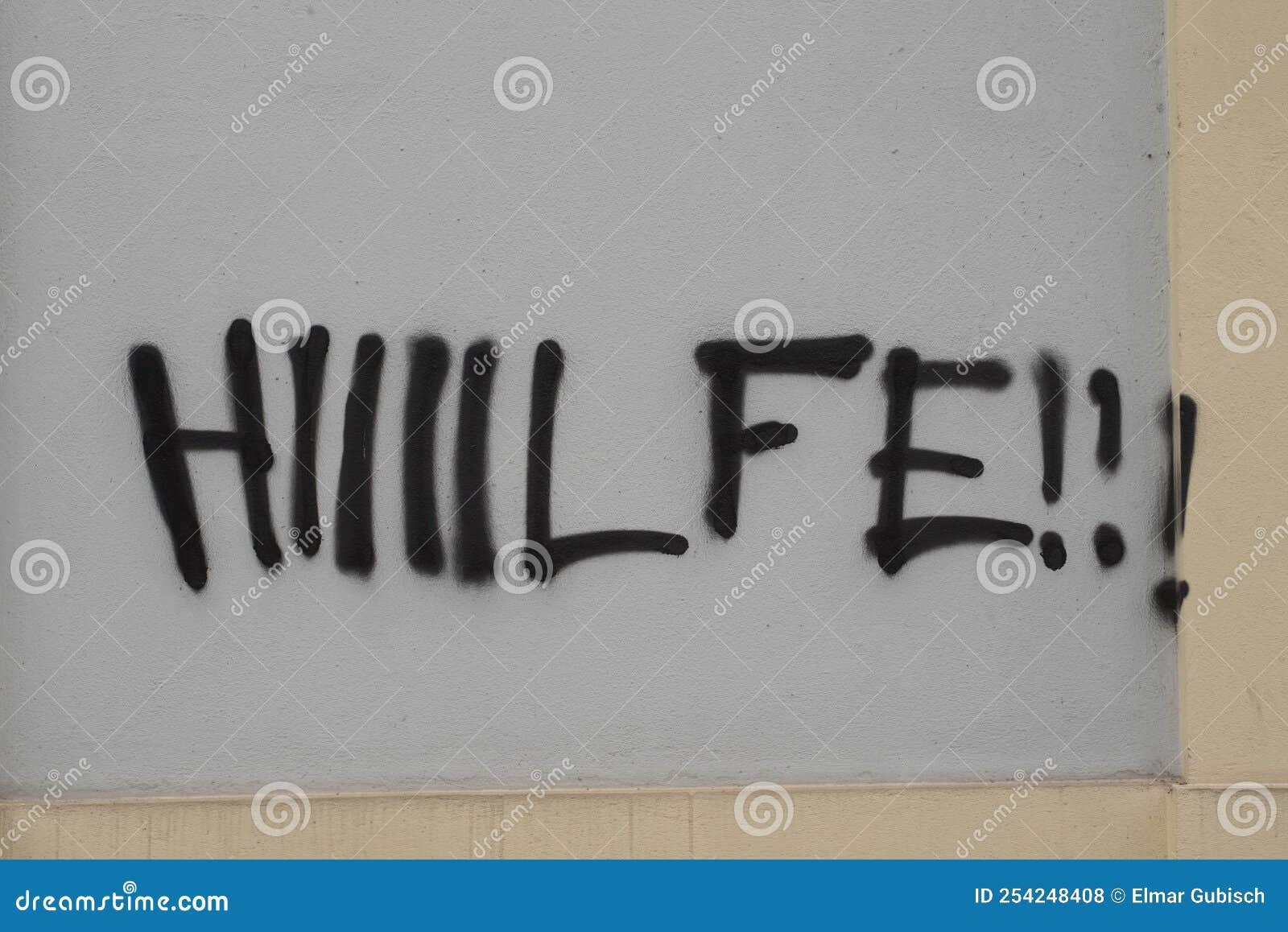 Symbol for Help in Human Psyche Stock Photo - Image of crisis, care: 254248408