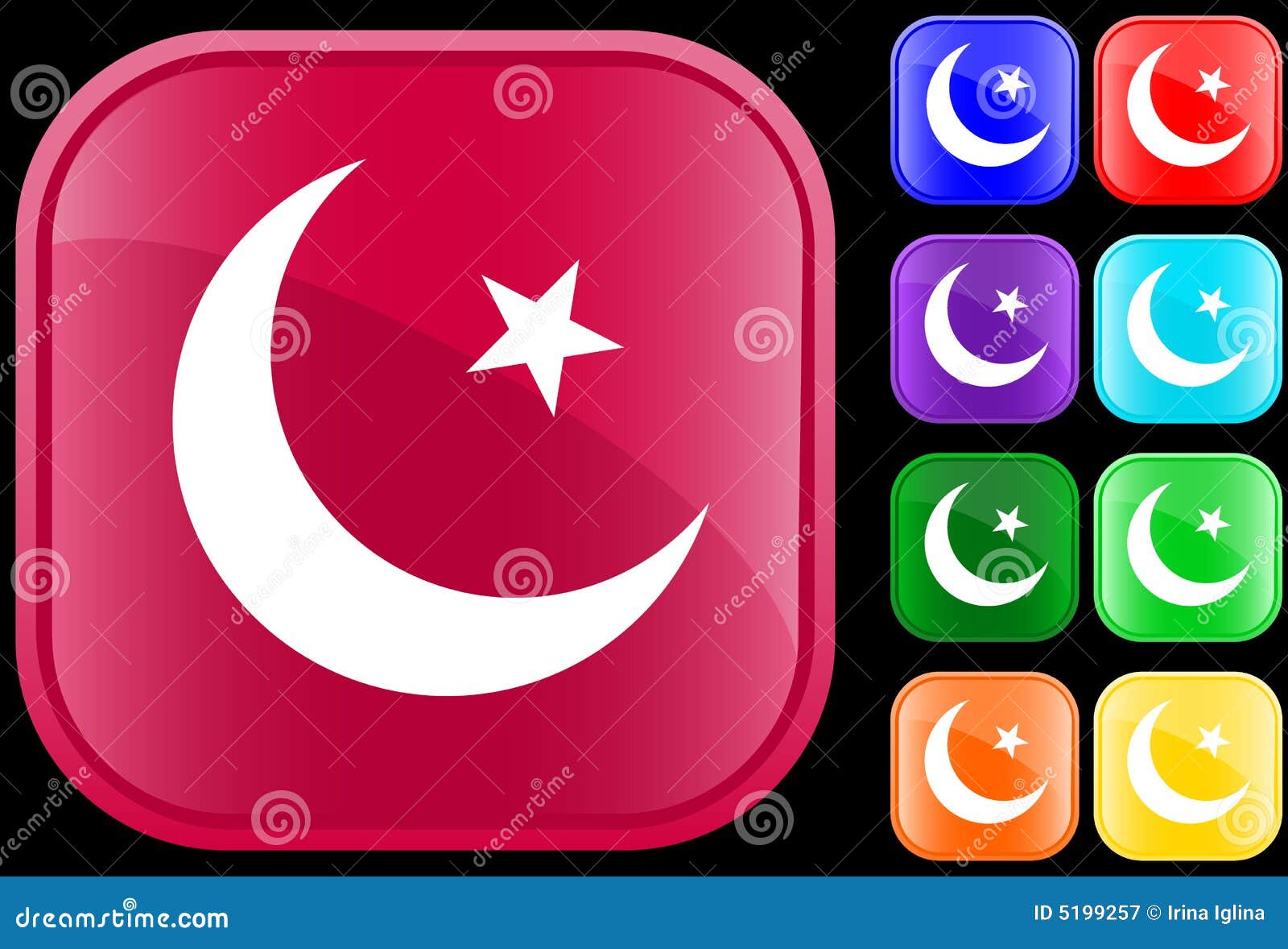 Symbol islamu ilustracja wektor. Ilustracja złożonej z etykietka - 5199257