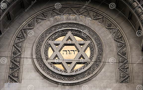 Symbol judaism stock photo. Image of synagog, hebrew, holy - 1141994