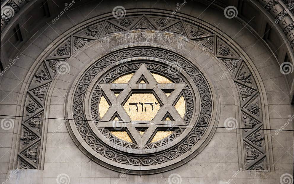 Symbol judaism stock photo. Image of synagog, hebrew, holy - 1141994