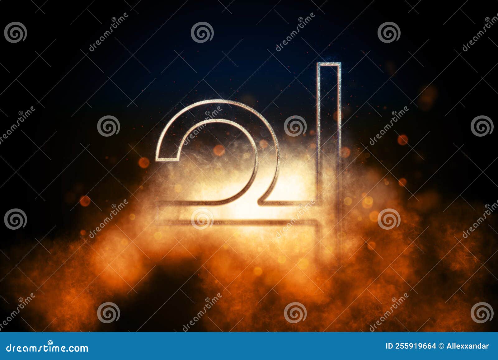 Symbol of Jupiter, Jupiter Sign, Astrology Jupiter Planet Stock Photo ...