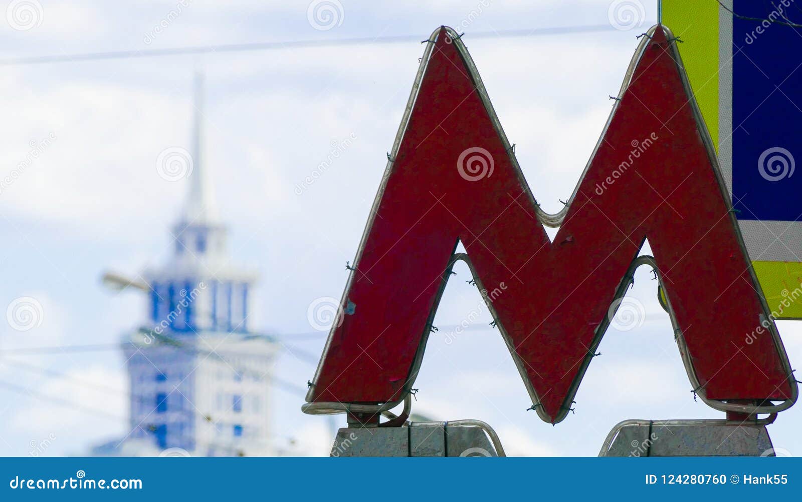 Symbol m-underground metro editorial image. Image of metro - 124280760