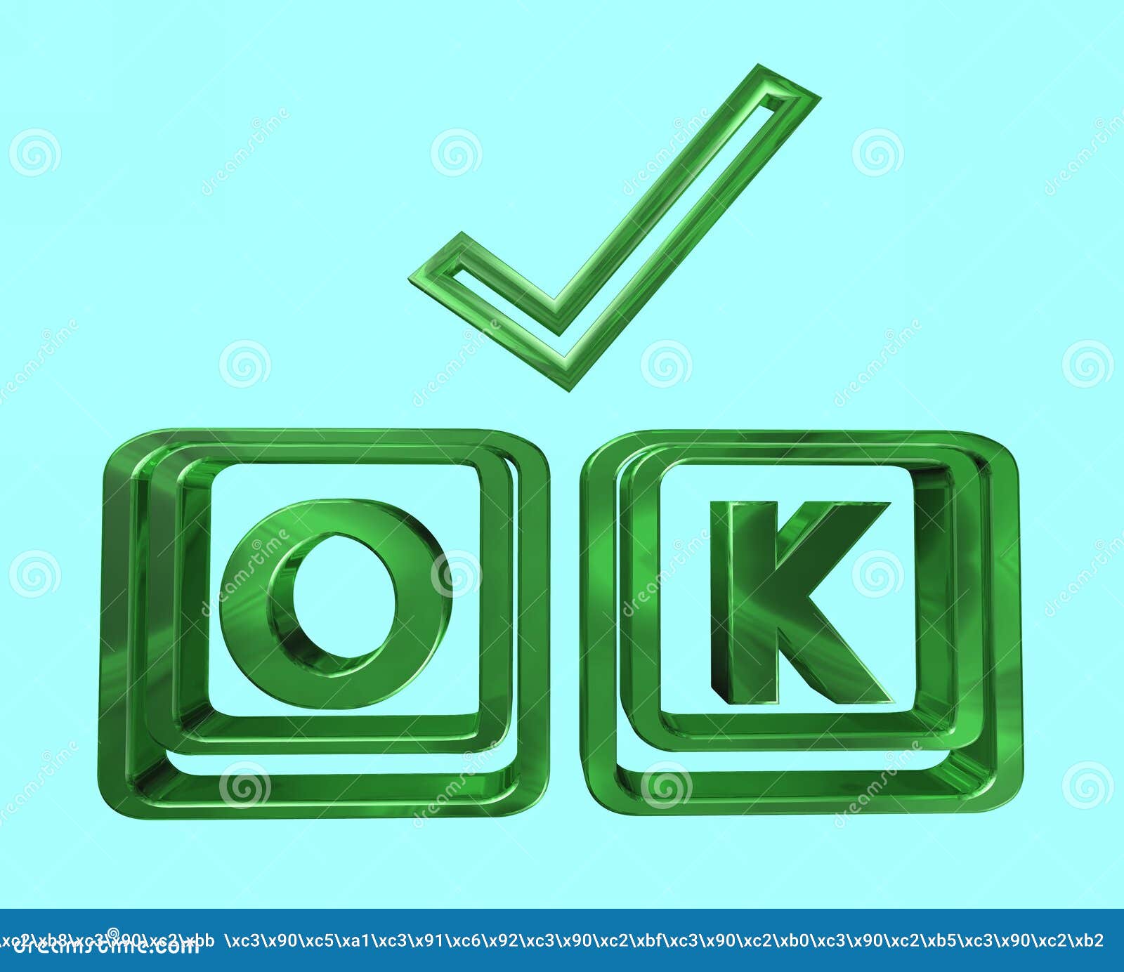 Symbol ok stock illustration. Illustration of illustrations - 41832351