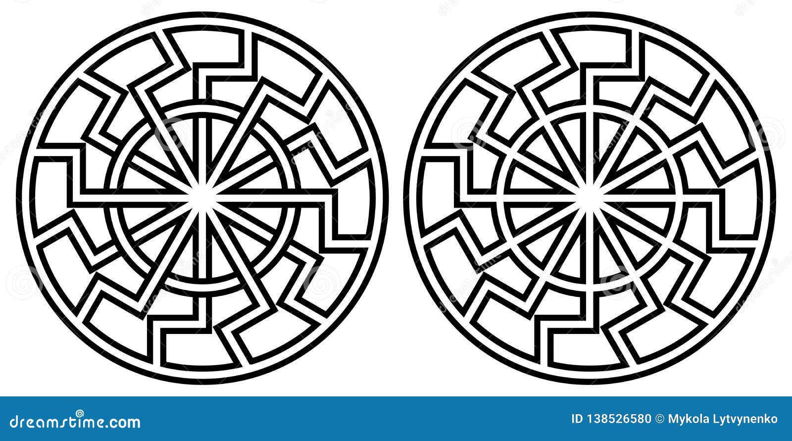 Symbol Pagan Sun Sign Curves Rays, Vector Sun Icon Stock Vector ...