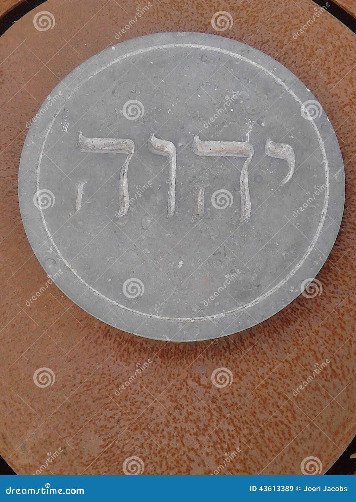 Symbol in stone stock image. Image of message, stone - 43613389