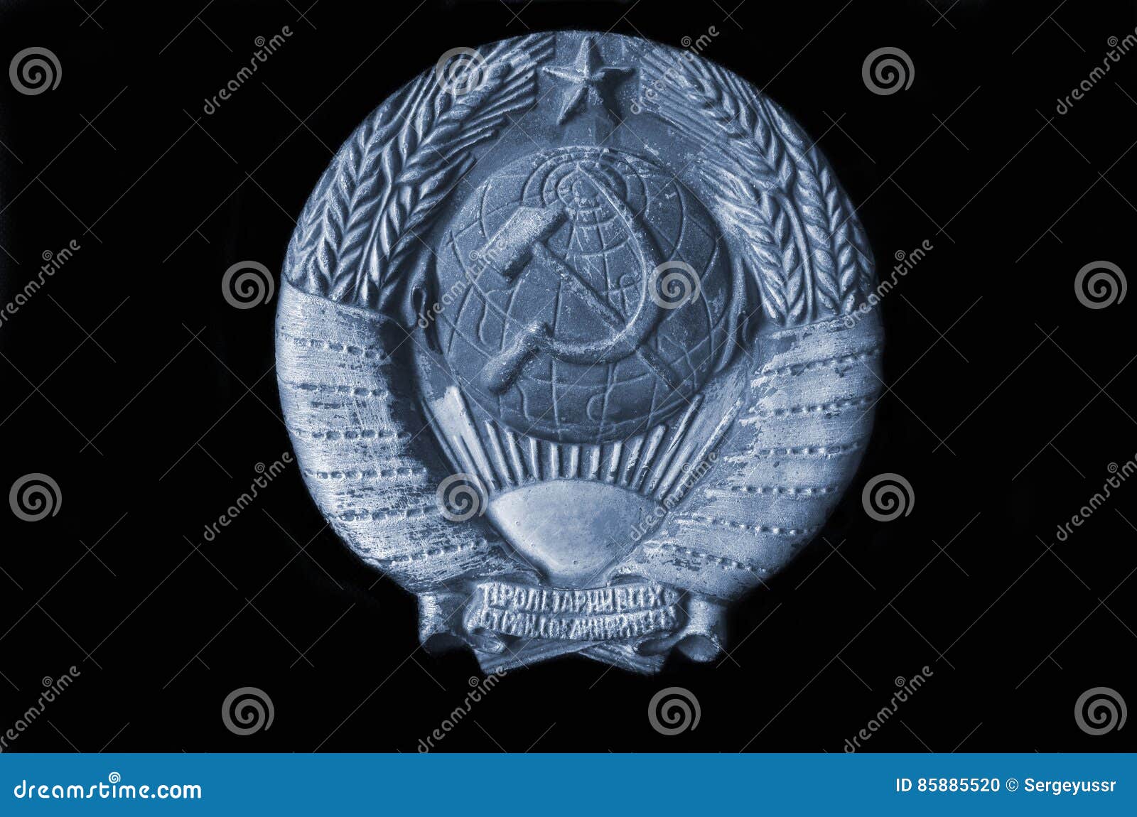 Symbol of the USSR stock photo. Image of hammer, coat - 85885520