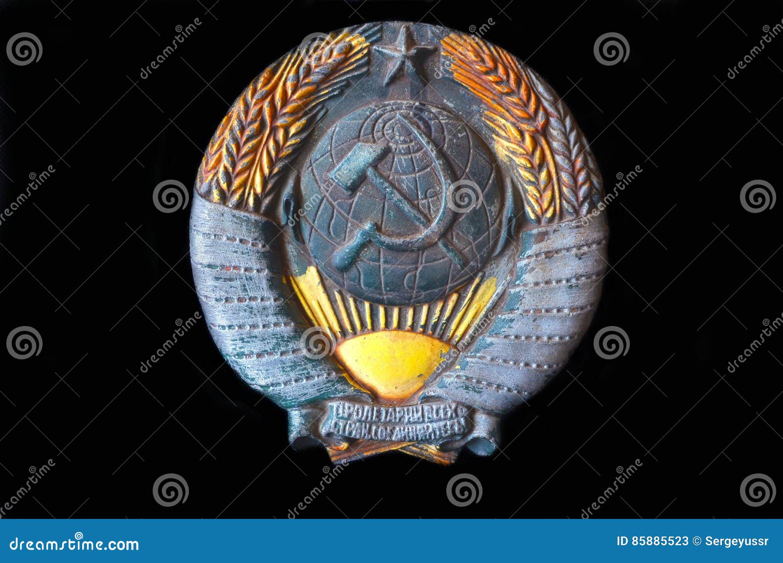 Symbol of the USSR stock image. Image of honor, railcar - 85885523