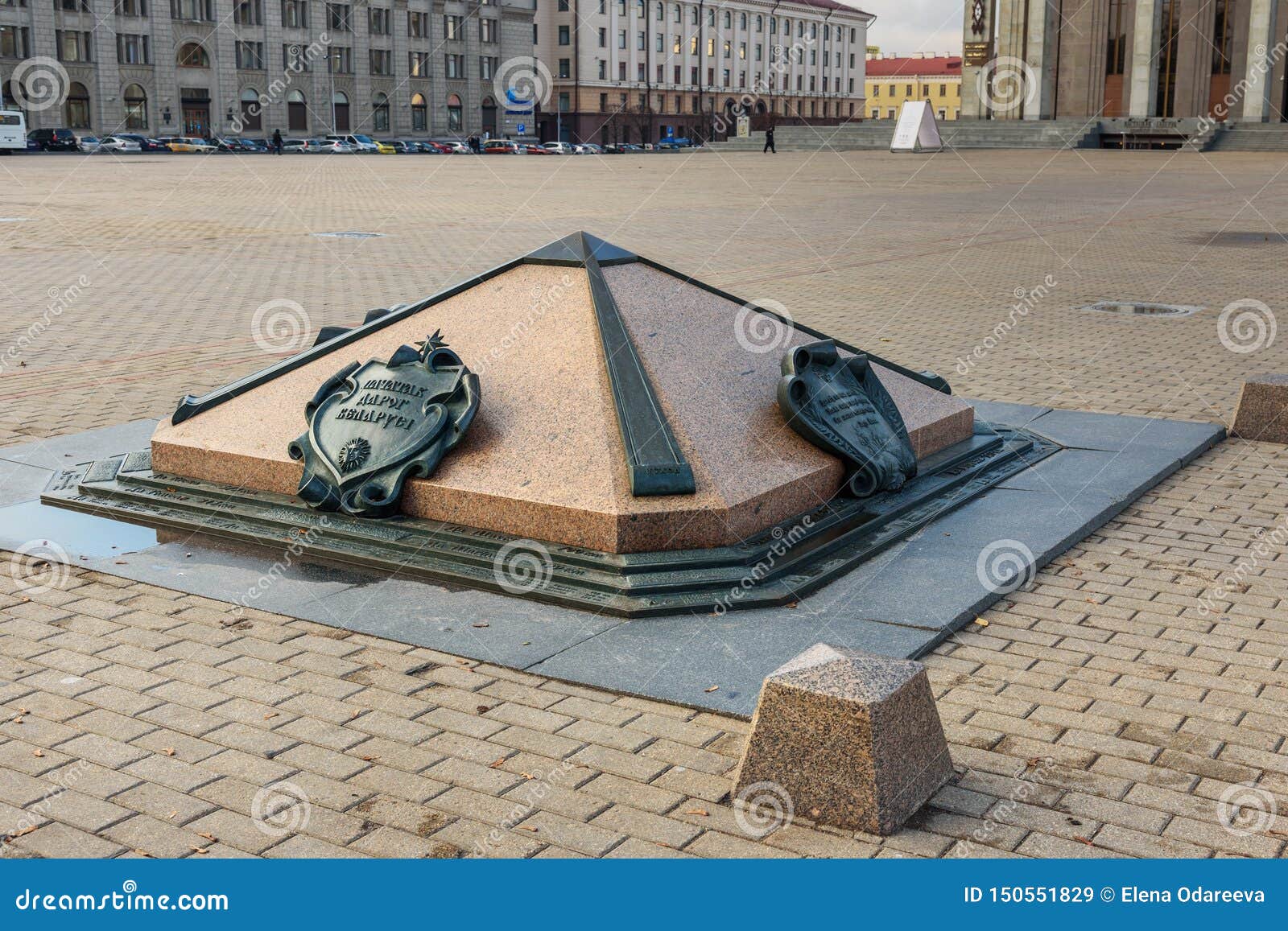 Symbol of Zero Kilometer in October Square in Minsk. Belarus Editorial ...