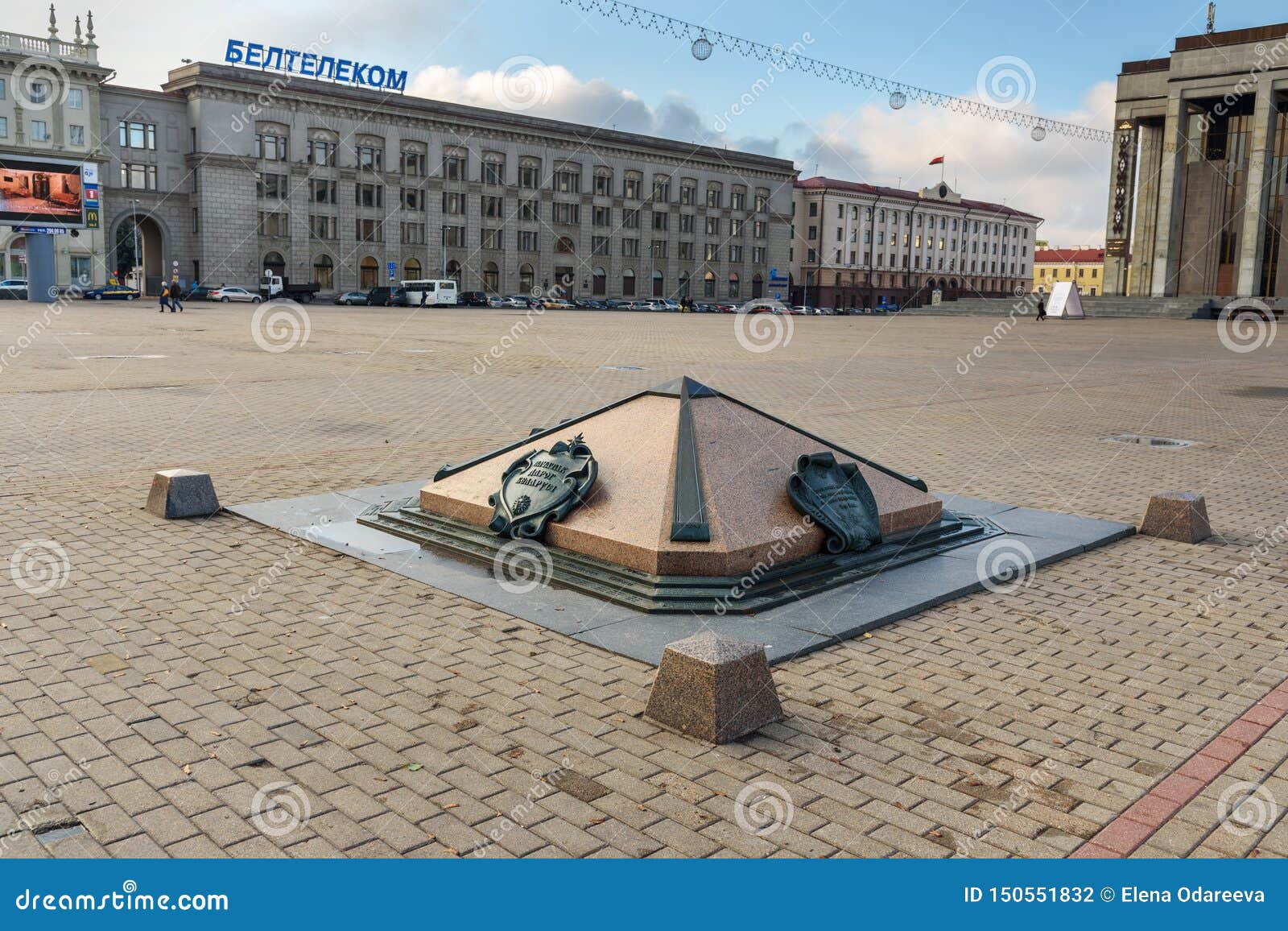 Symbol of Zero Kilometer in October Square in Minsk. Belarus Editorial ...