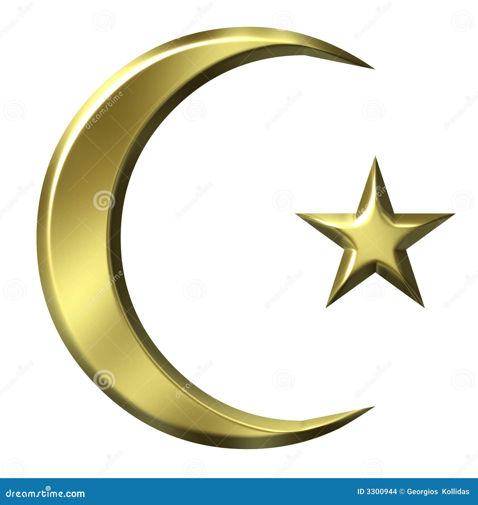 Symbole 3D islamique d'or illustration stock. Illustration du métal ...