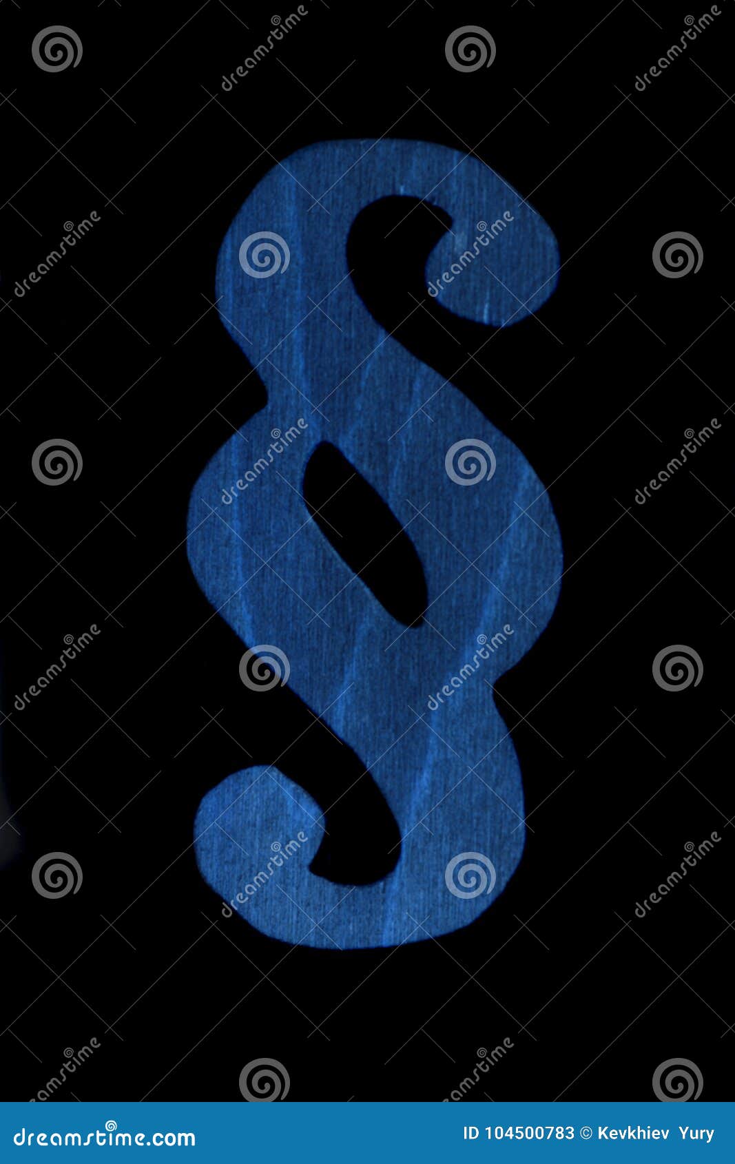 Symbole bleu de paragraphe illustration stock. Illustration du ...
