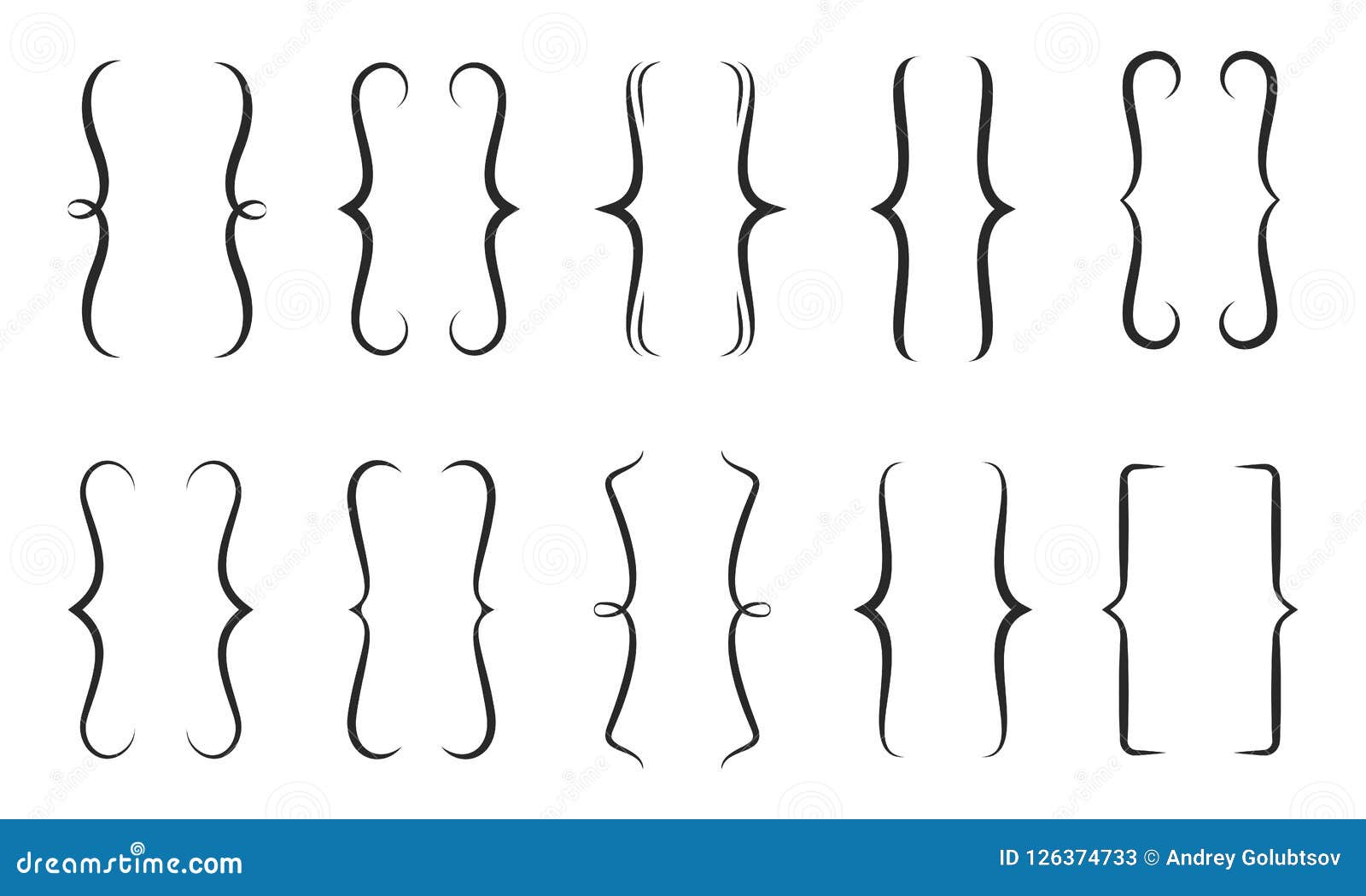 Symbole Bouclé D'accolade De Parenthèse Illustration de Vecteur ...