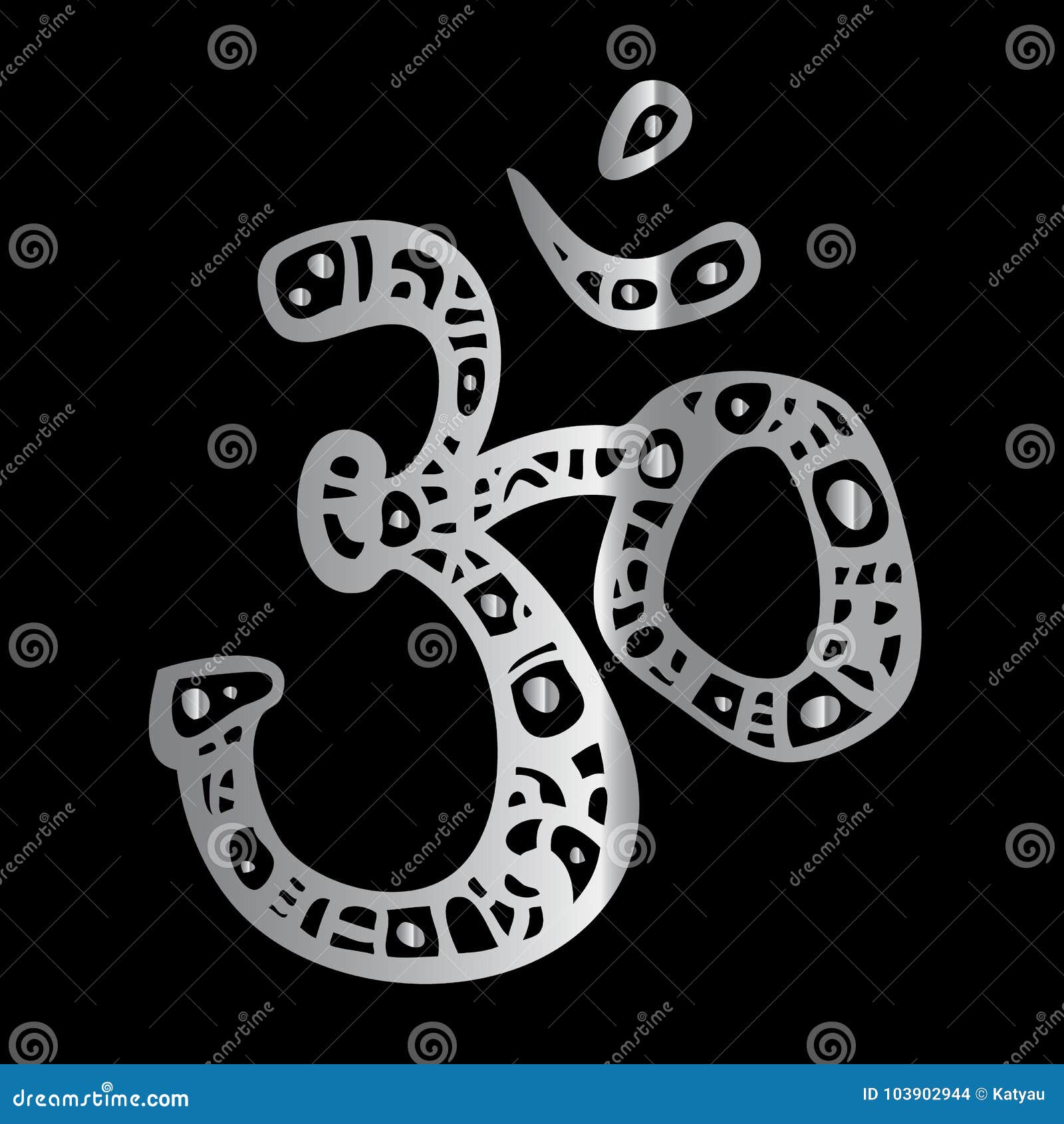 Symbole de l'OM Aum, ohm illustration stock. Illustration du méditation ...