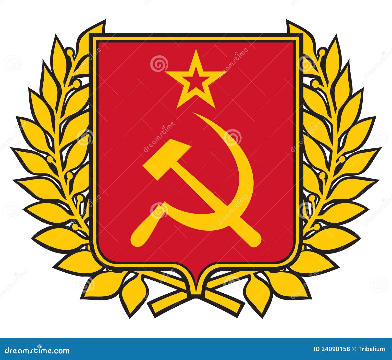 Symbole de l'URSS illustration de vecteur. Illustration du lénine ...