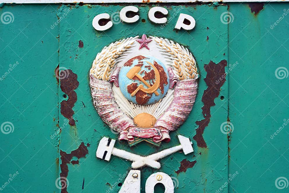 Symbole de l'URSS image stock. Image du apocalyptique - 92804447