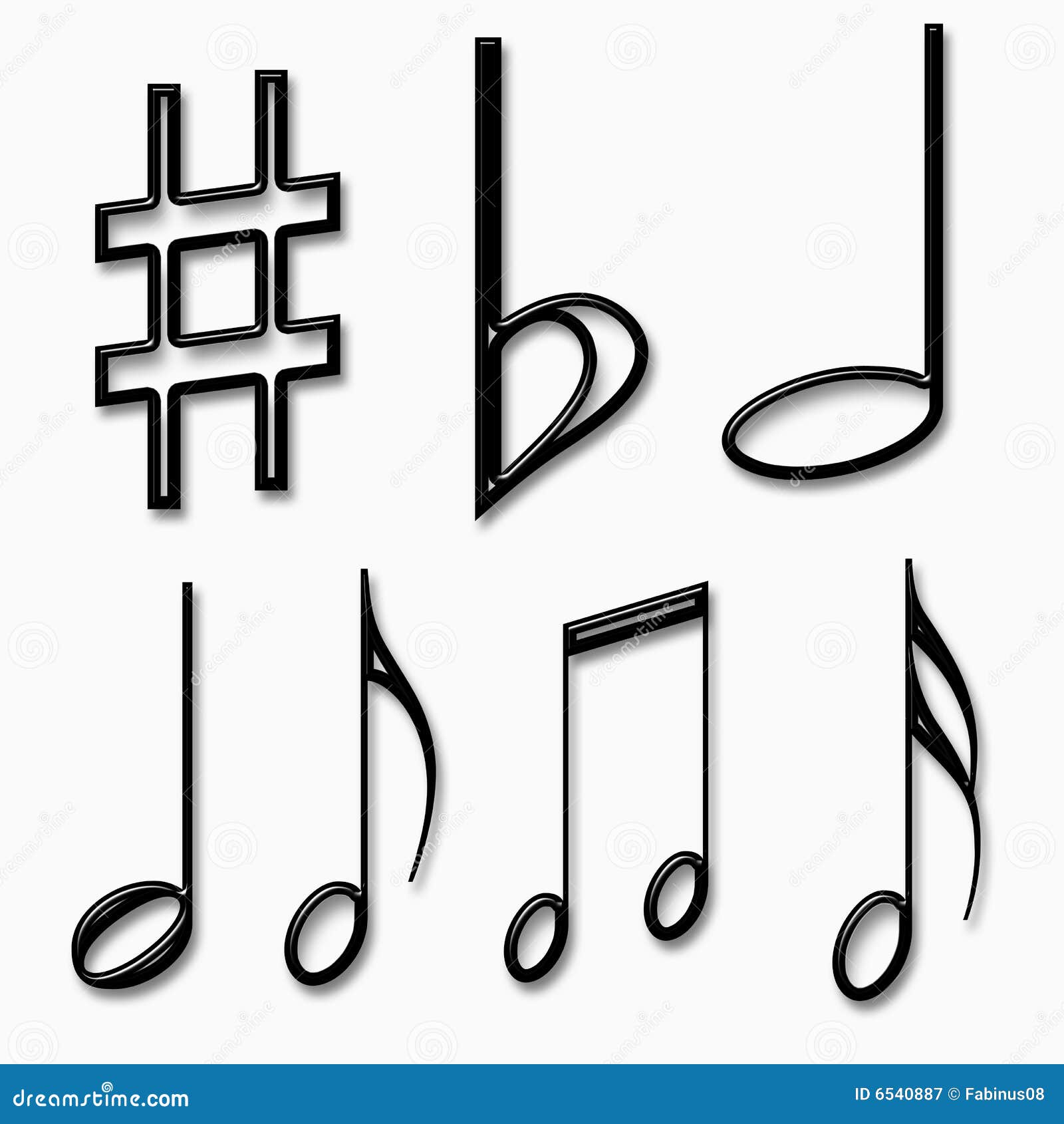 Symbole de musique illustration stock. Illustration du fonctionnement ...