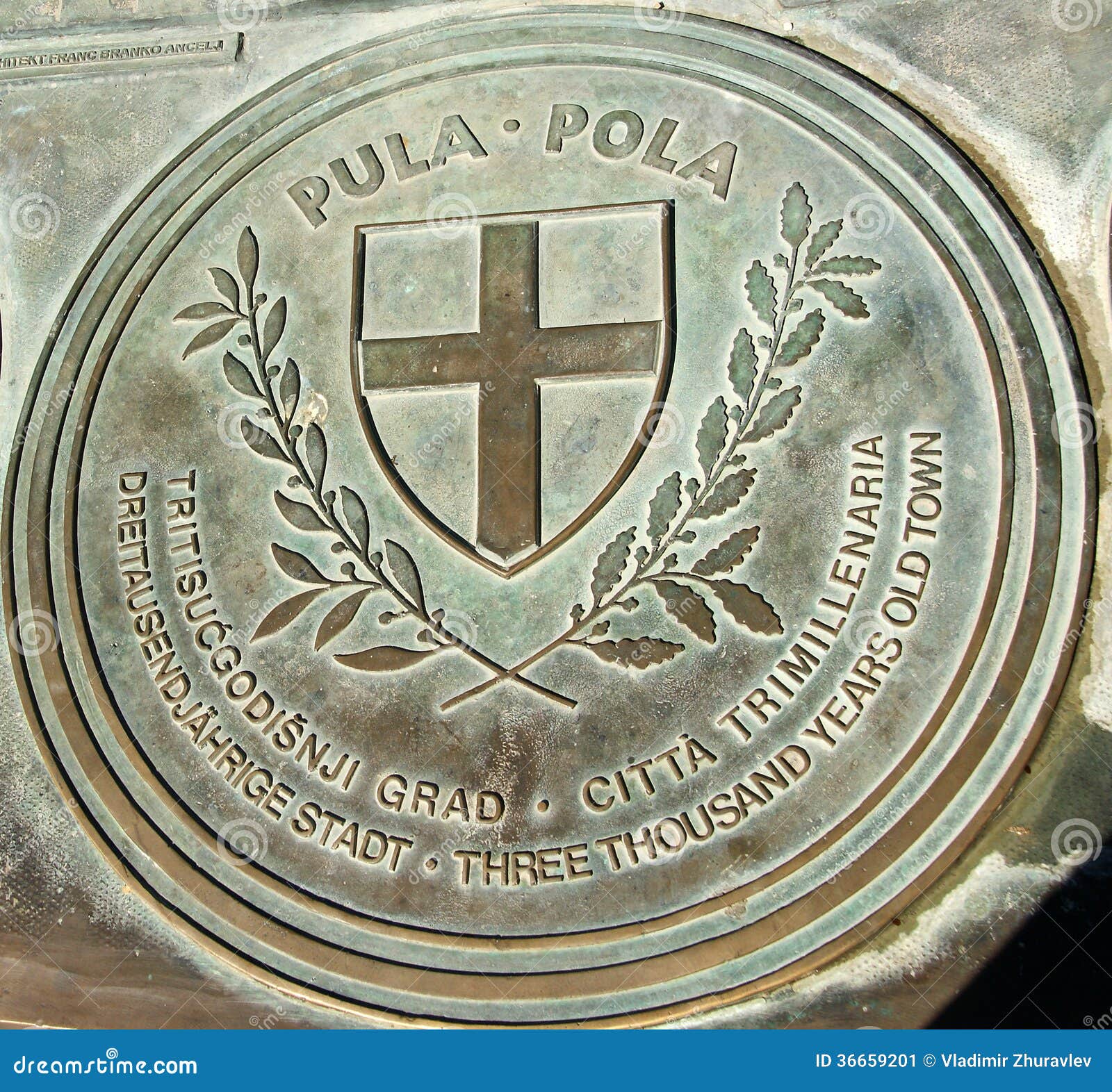 Symbole Du Pula De Ville, Croatie Image stock - Image du forme, tête ...