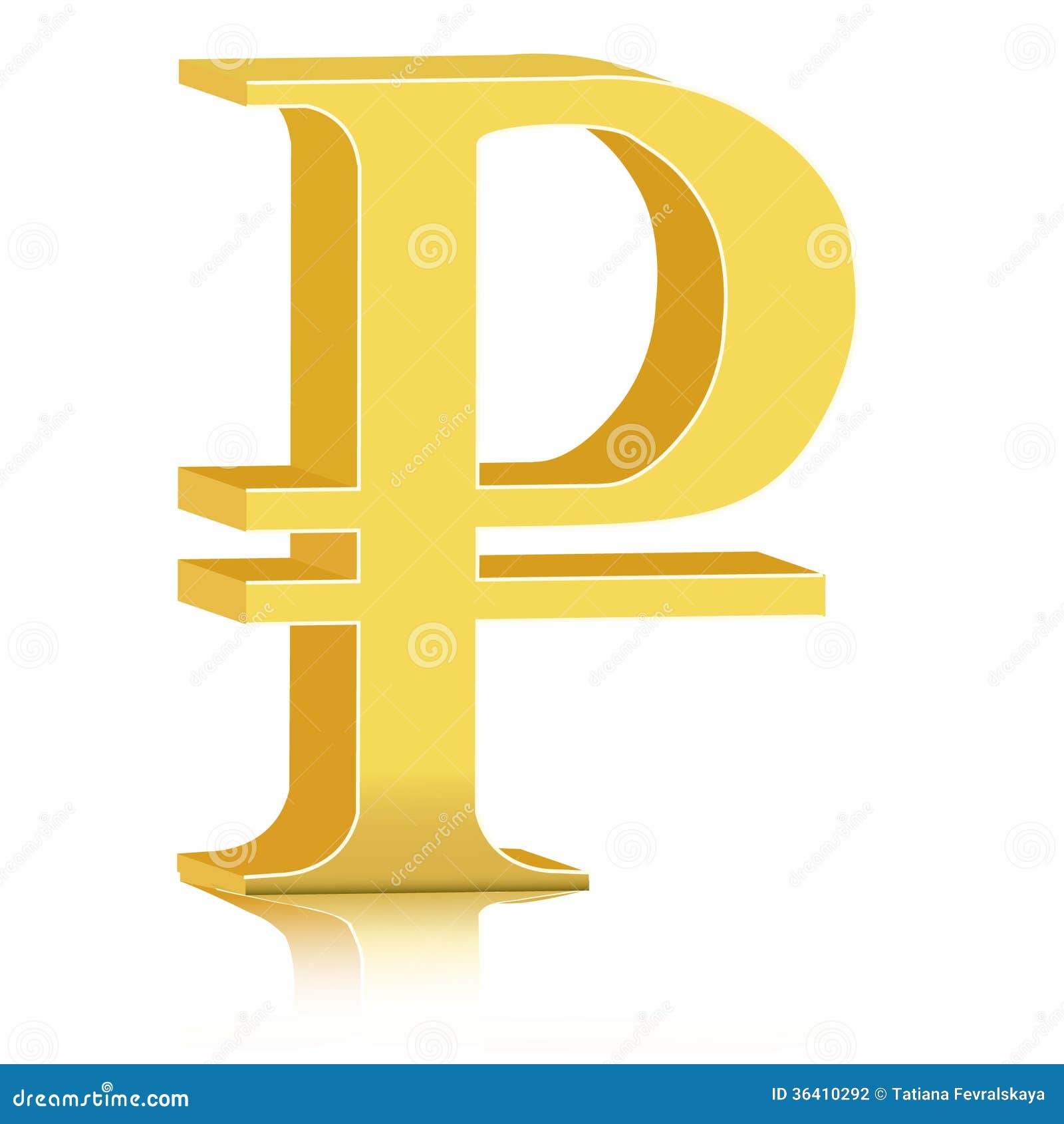 Symbole du rouble russe illustration de vecteur. Illustration du argent ...