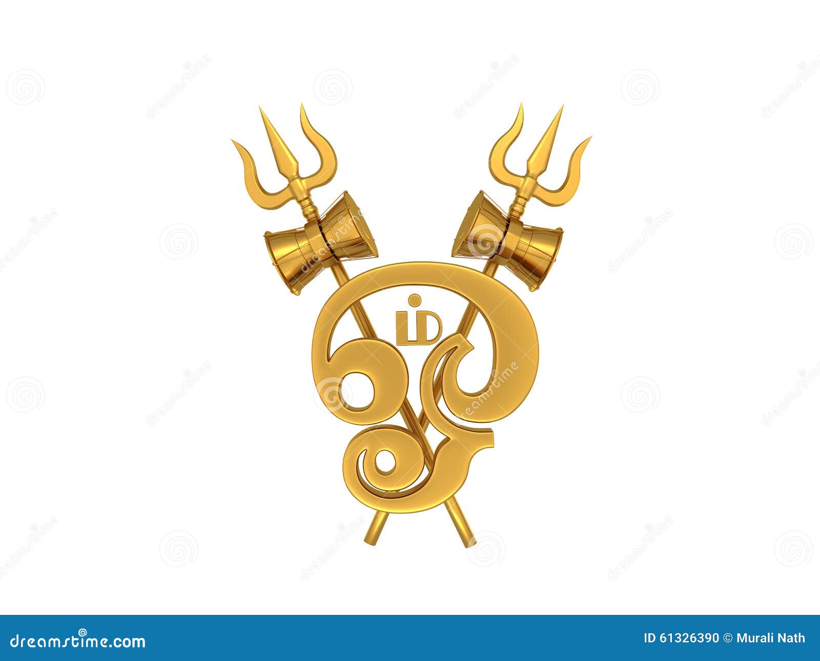 Symbole Tamoul De L'OM Avec Trident Illustration Stock - Illustration ...