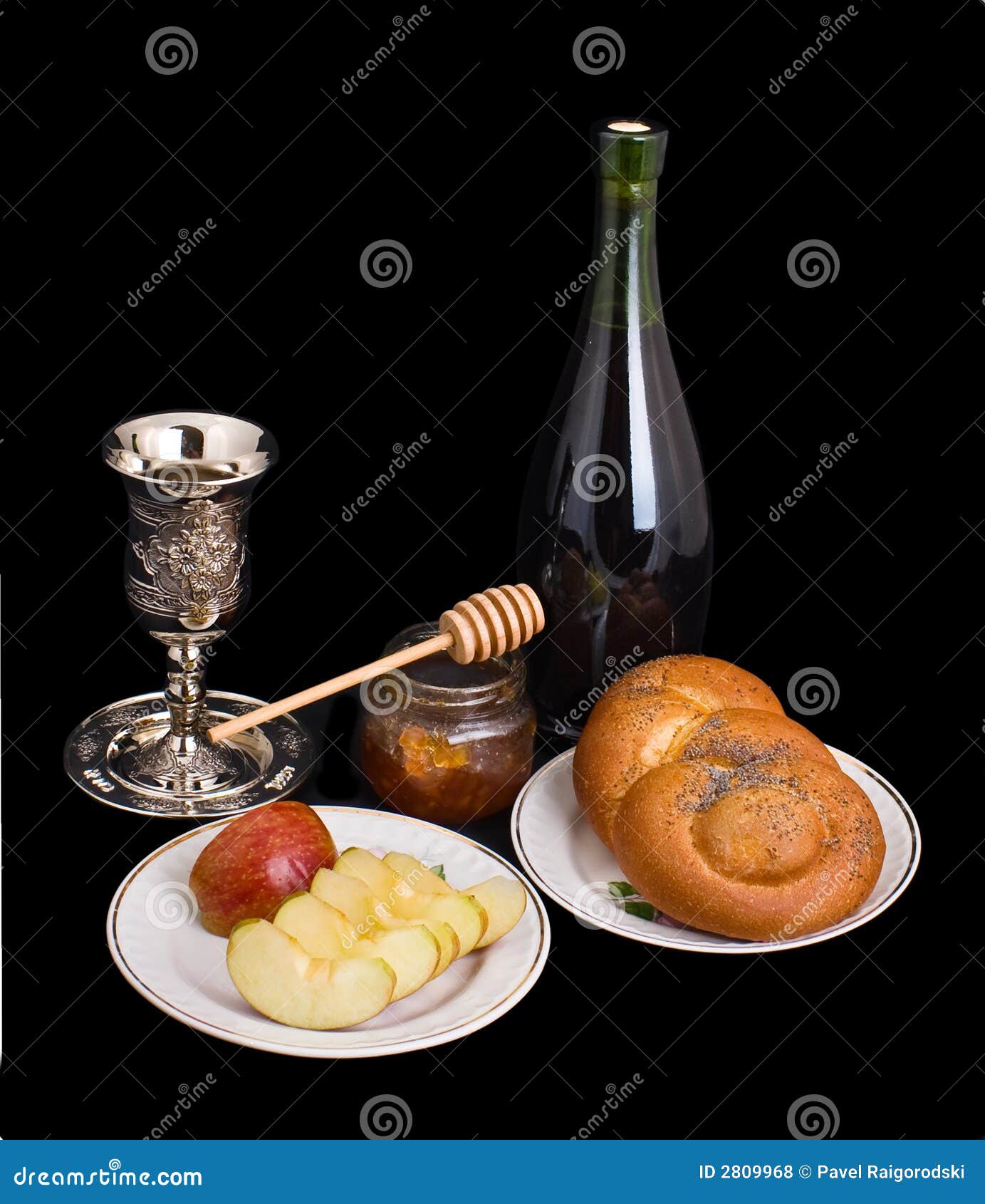 Symbolen Van Het Joodse Nieuwe Jaar Stock Foto - Image of judaïsme ...