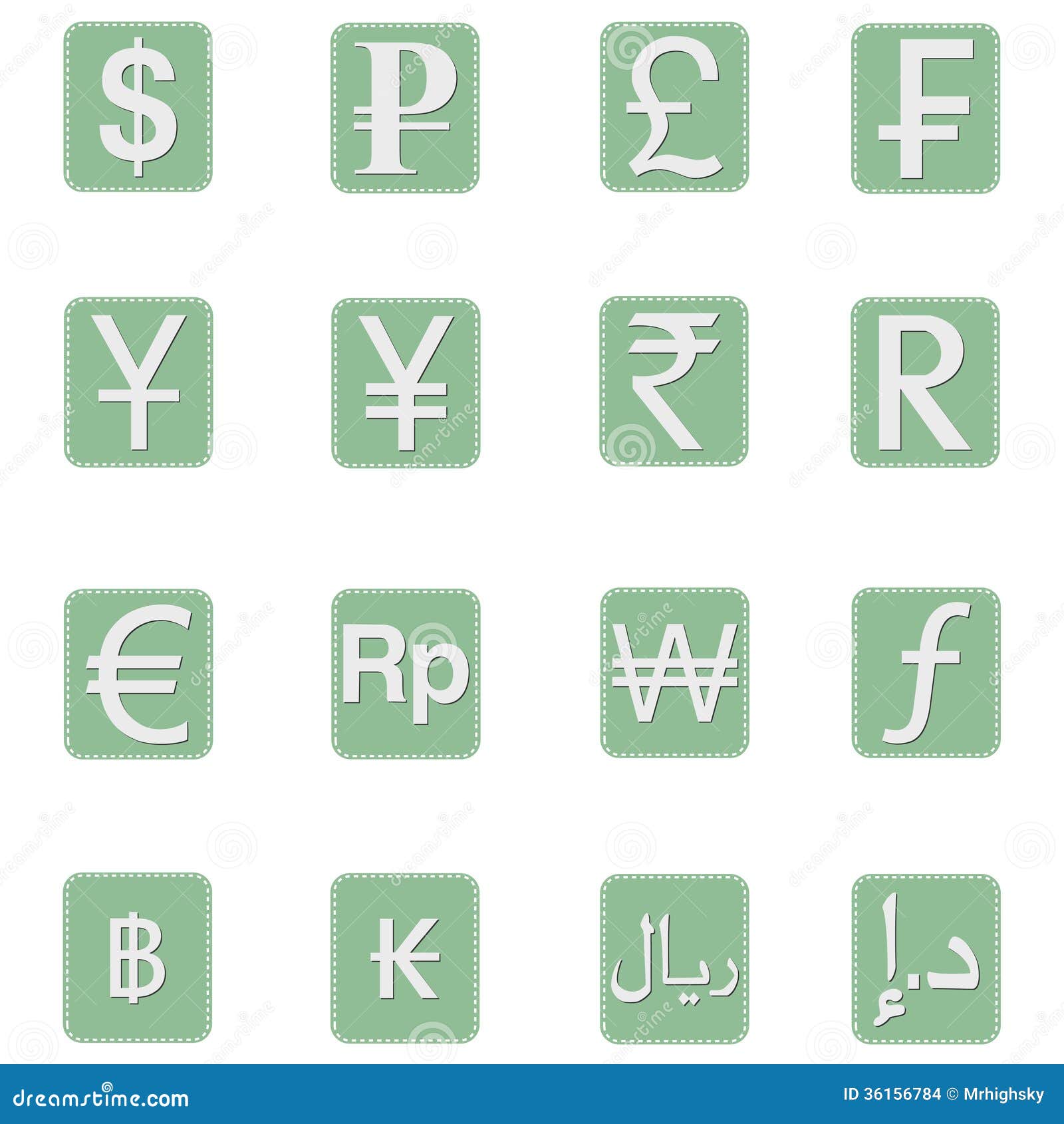 Symboler för valutasymbol vektor illustrationer. Illustration av bank ...