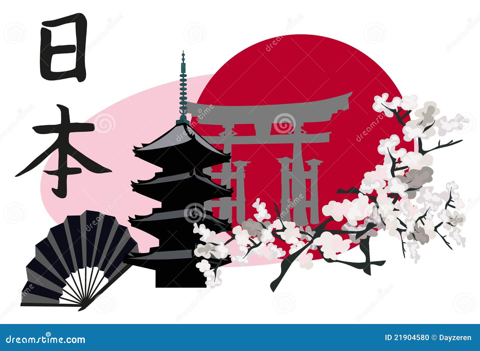 Symboles Japonais Photo stock - Image: 21904580