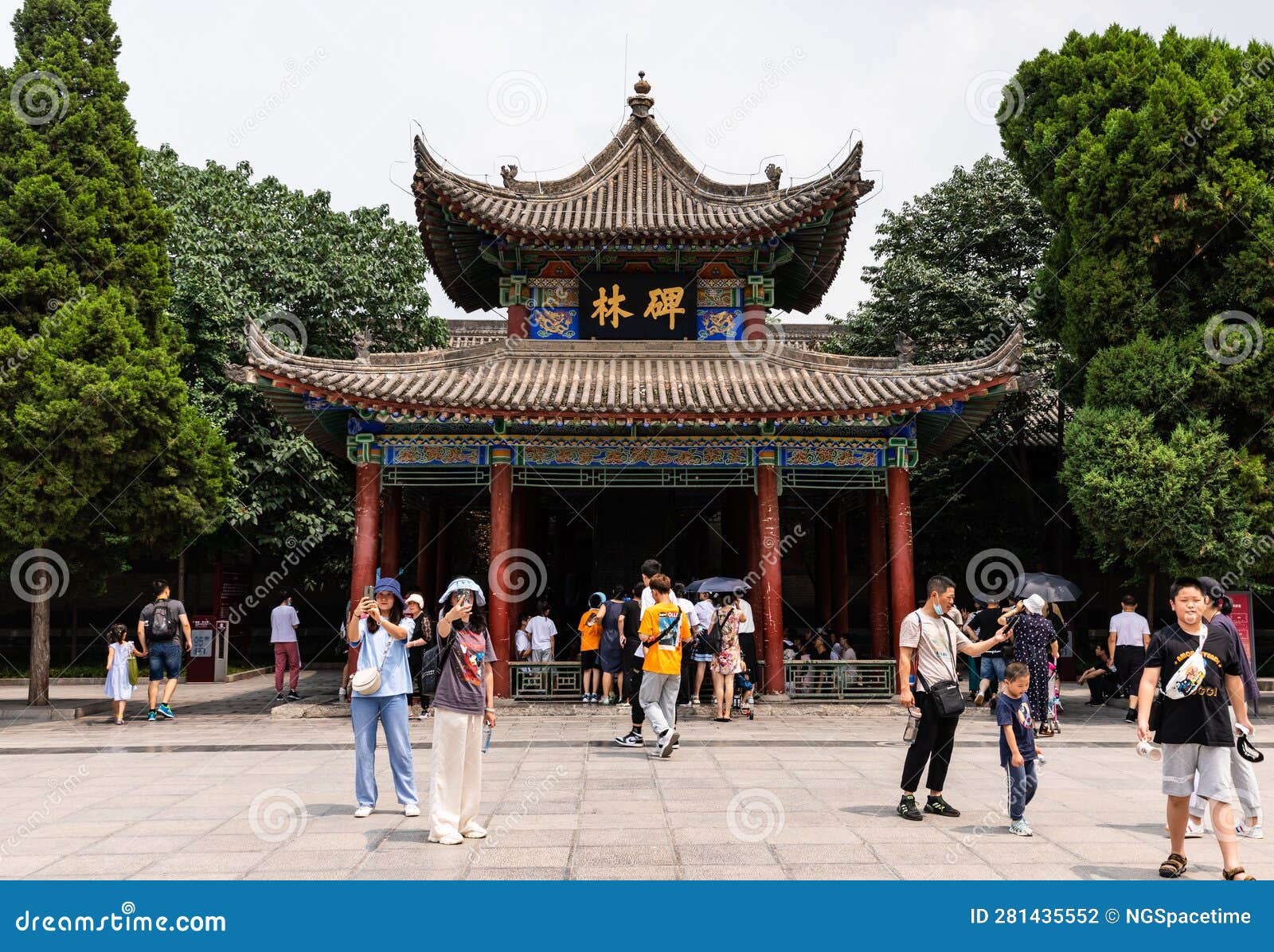 Symbolic Stele Pavilion in Stele Forest or Beilin Museum Editorial ...
